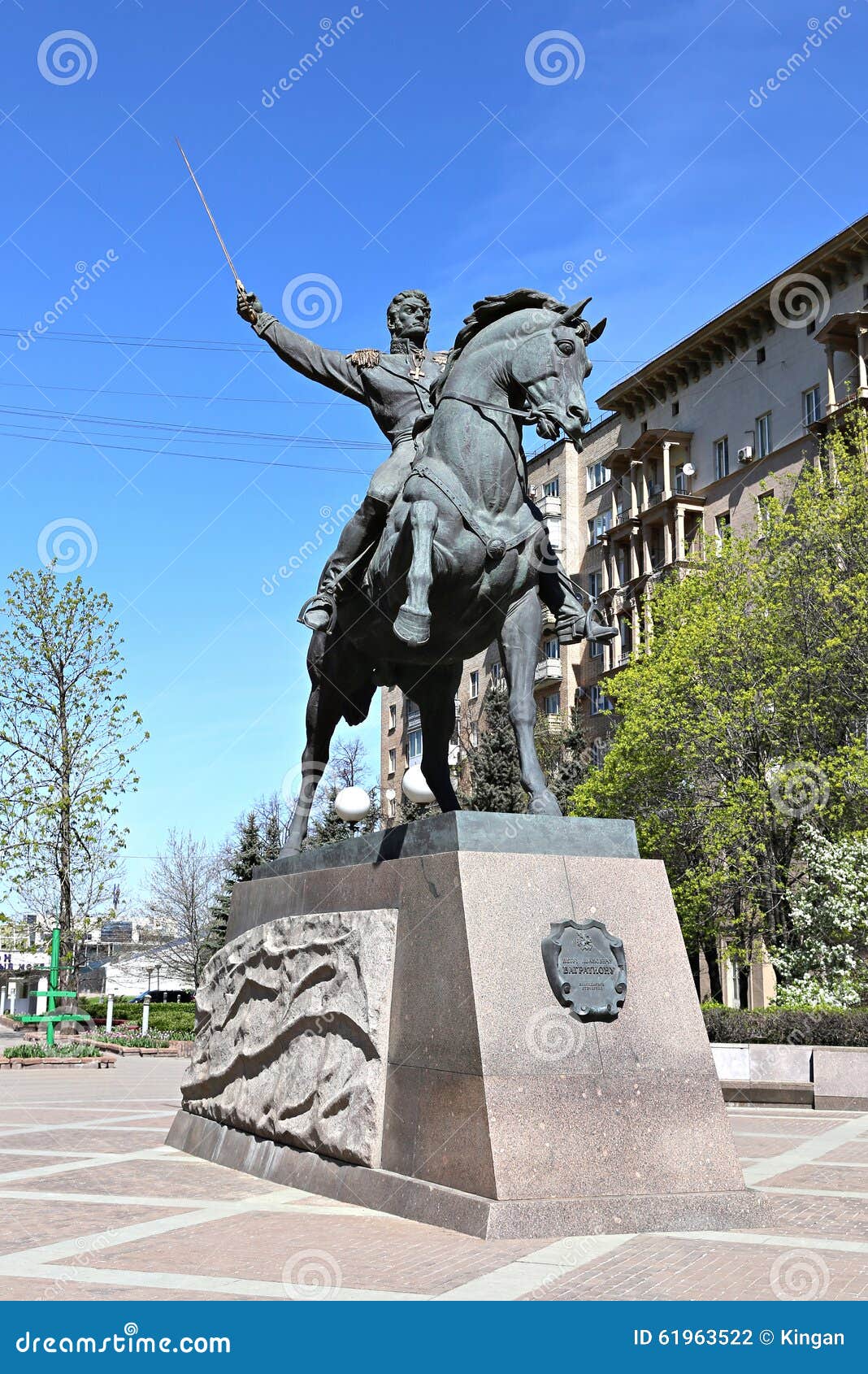 Monumento a Comandante Ruso Pyotr Bagration Foto de archivo - Imagen de ...