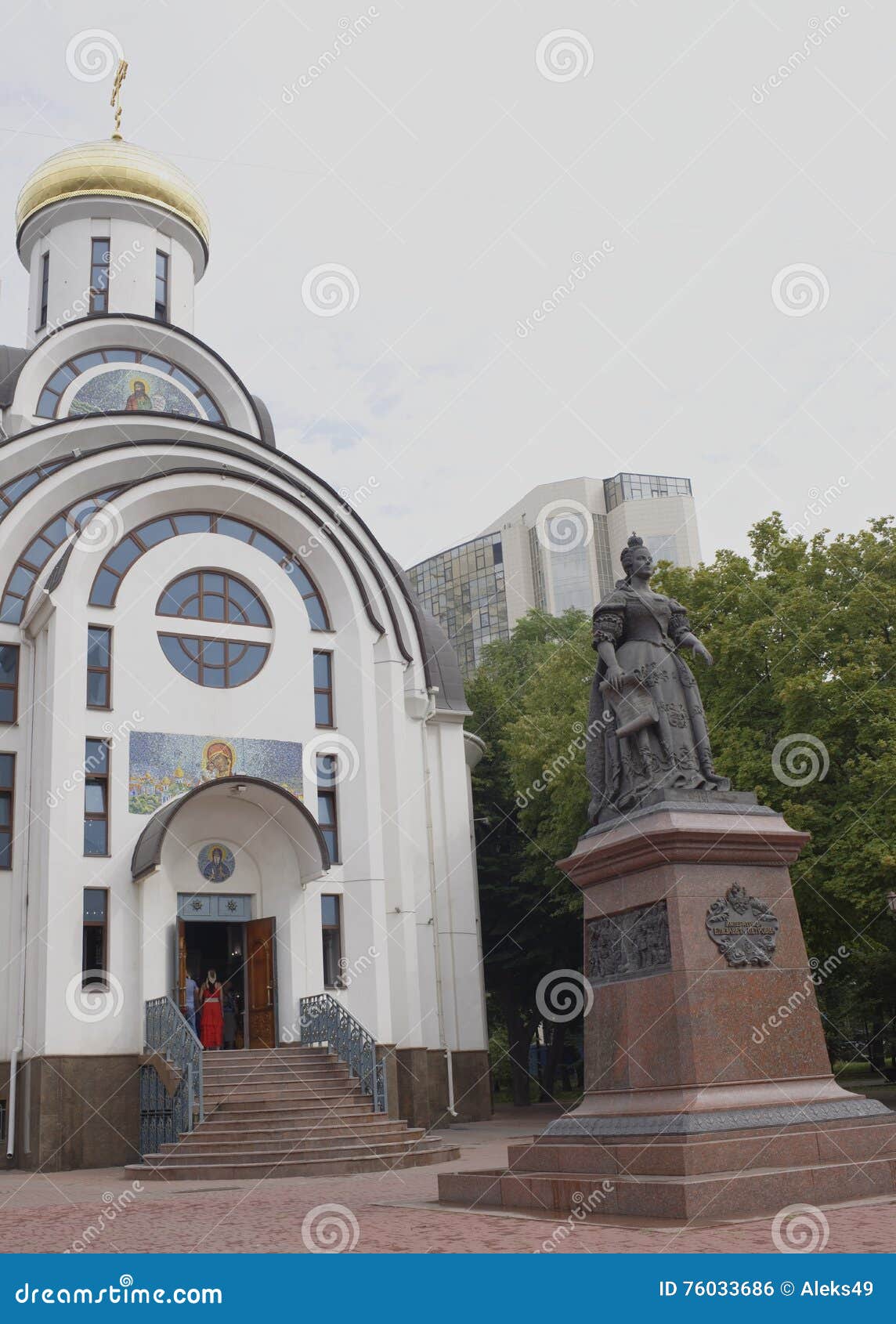 Monumento a La Emperatriz Elizabeth Foto editorial - Imagen de ...