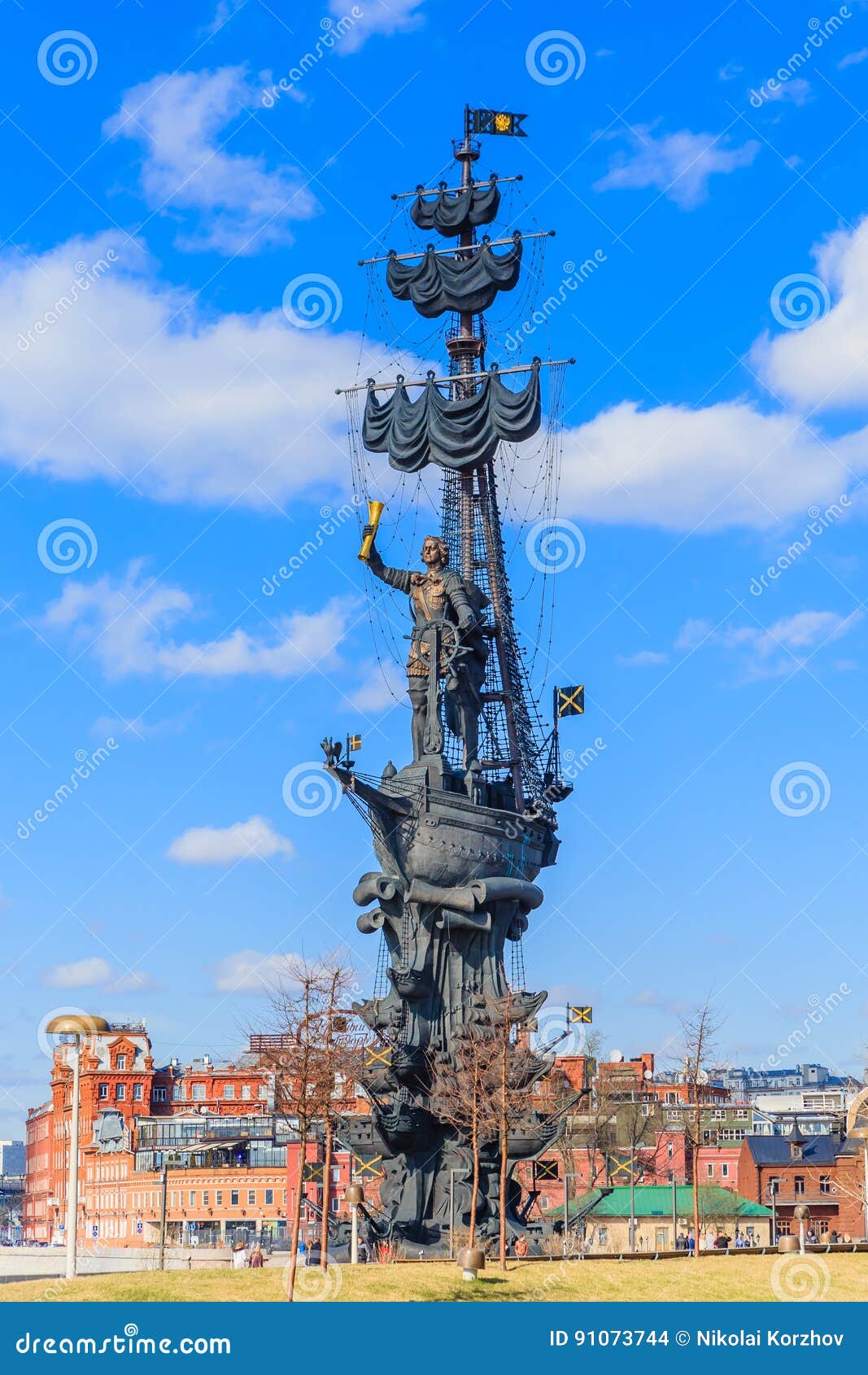Monumento a Peter Mim Vista Do ` De Museon Do ` Do Parque Imagem de ...