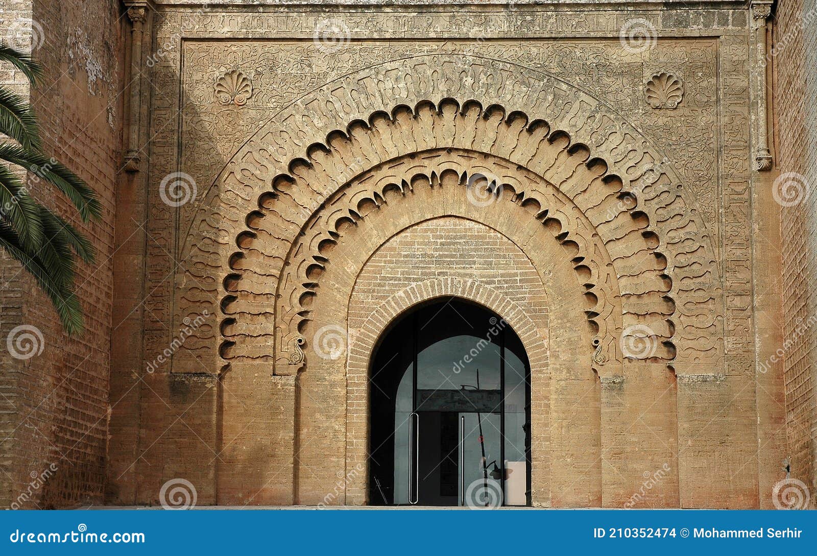 Rabat the Capital of Morocco Stock Photo - Image of nature, stone ...