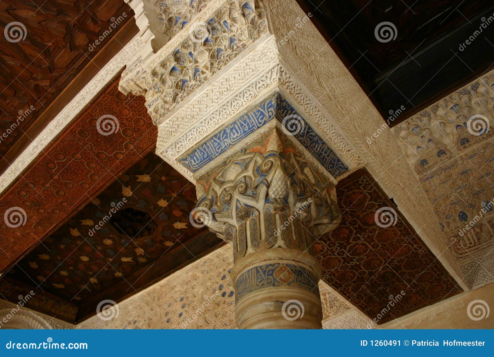 Moorish arch in alhambra stock image. Image of spain, andalucia - 1260491 Moorish arch in alhambra stock image. Image of spain, andalucia - 1260491