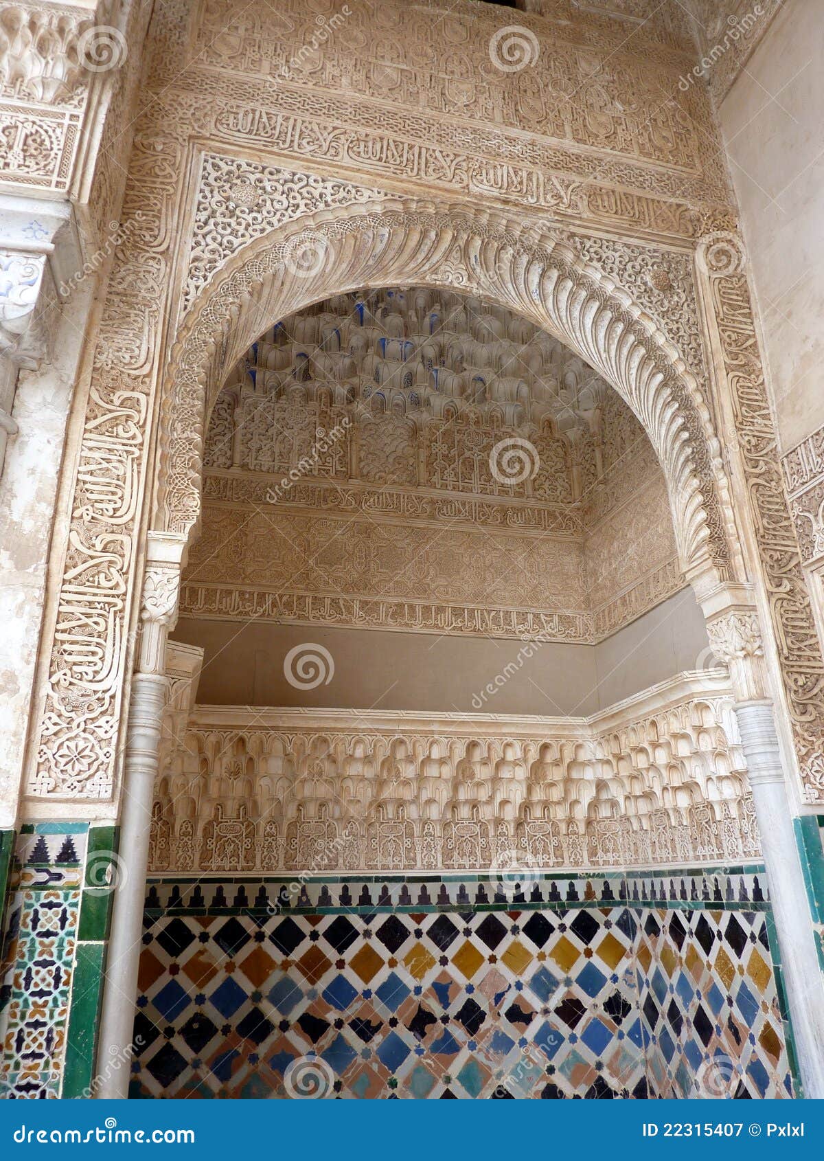 Arched Decorative Brick Porch Of Old House. Ancient Brick Mansion At ...