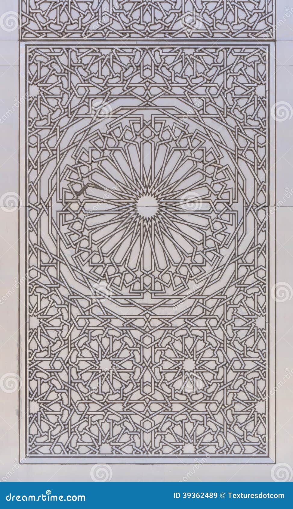 Moorish Metal Pattern Stock Image | CartoonDealer.com #39362995