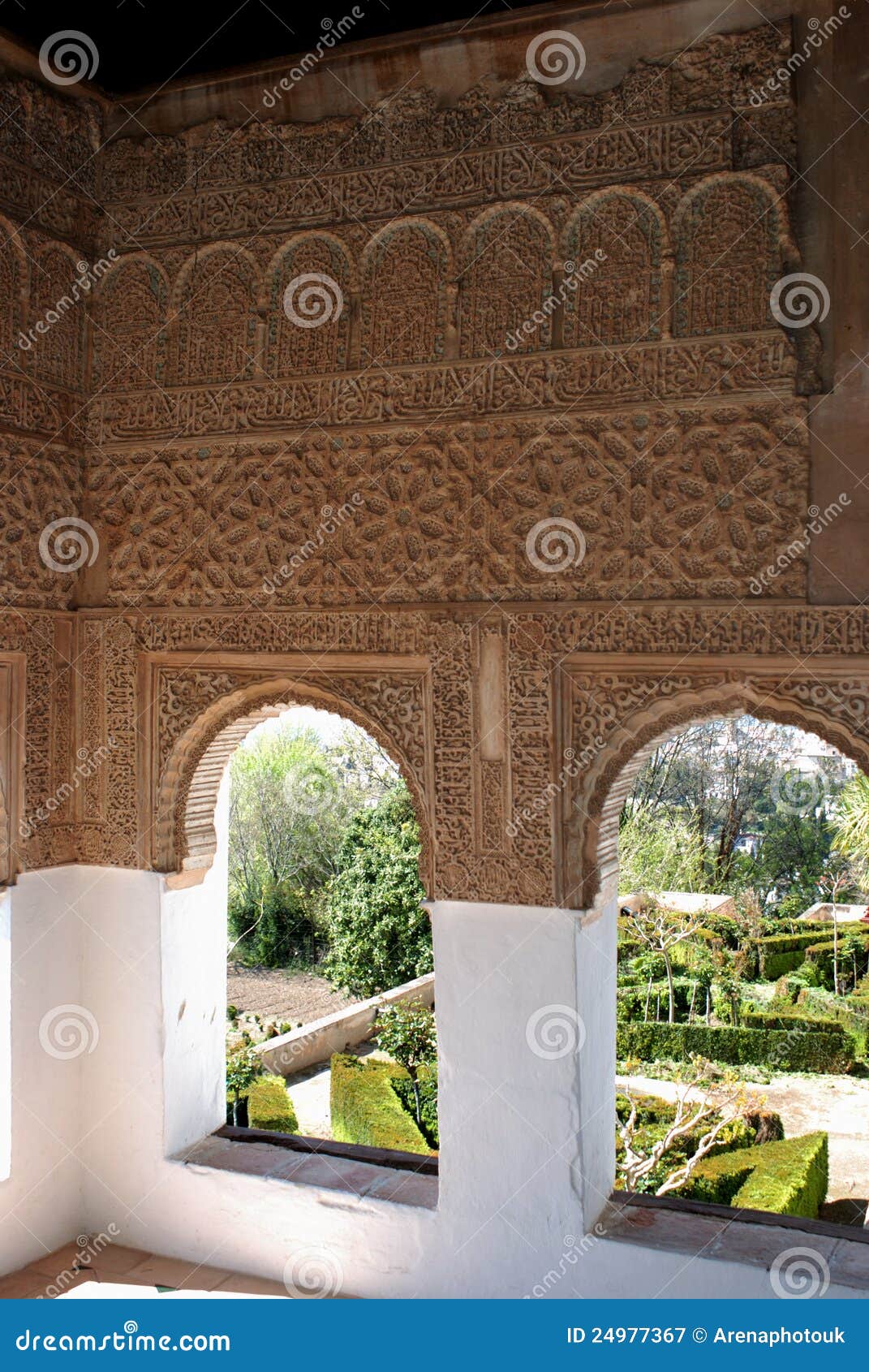 Generalife Windows With View Of Alhambra, Granada Stock Photo ...