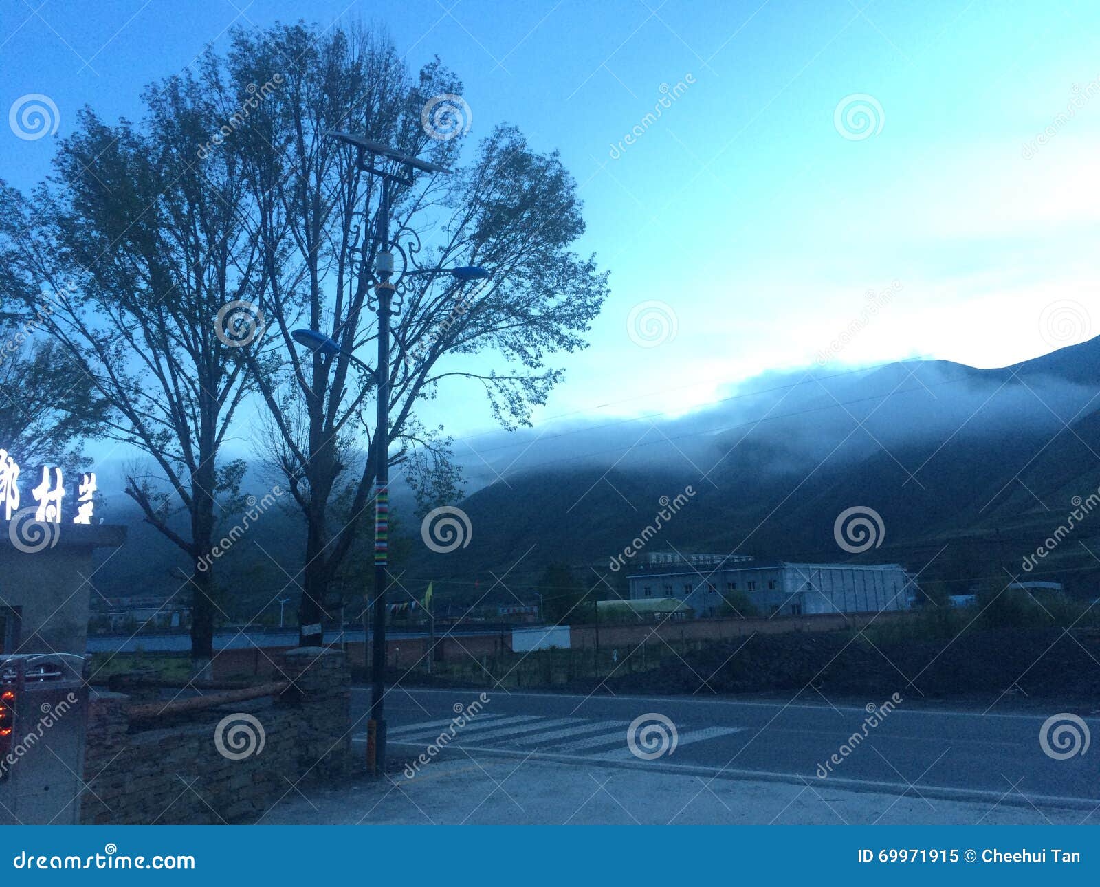 Morning stock image. Image of wonderful, daylight, light - 69971915