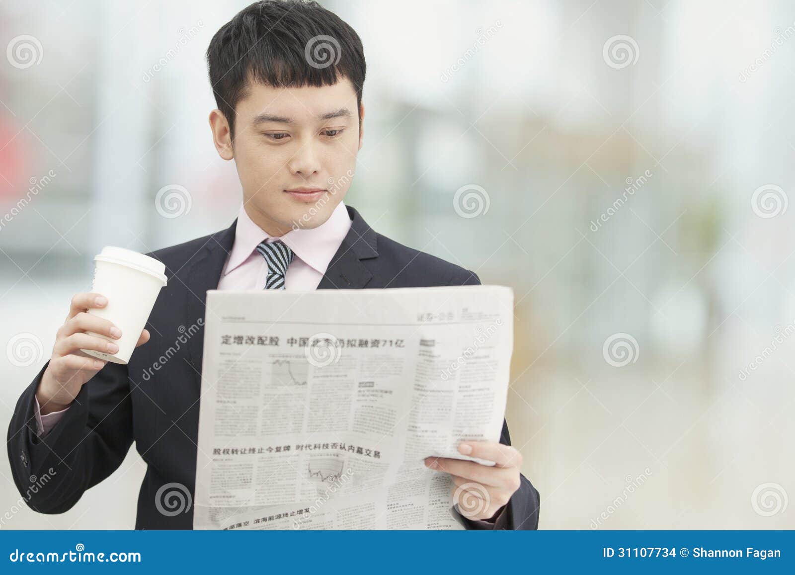 Morning Routine of Young Businessman Holding and Drinking Coffee and ...