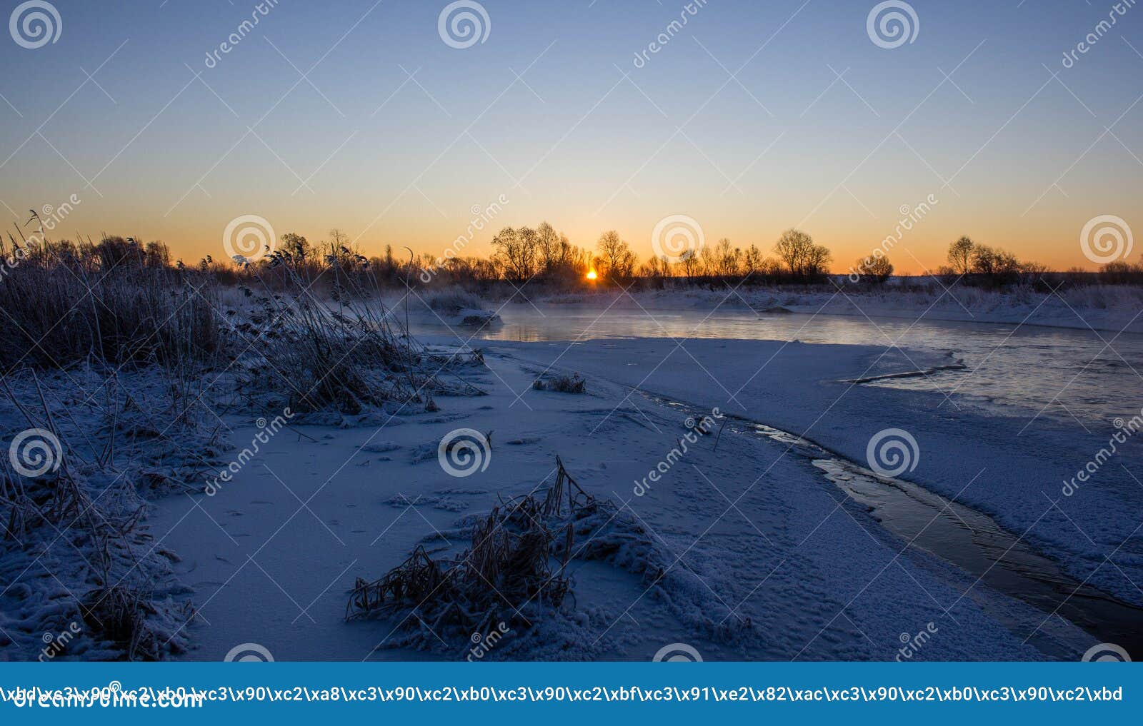 Morning sunrise stock photo. Image of frozen, cold, degrees - 83756840