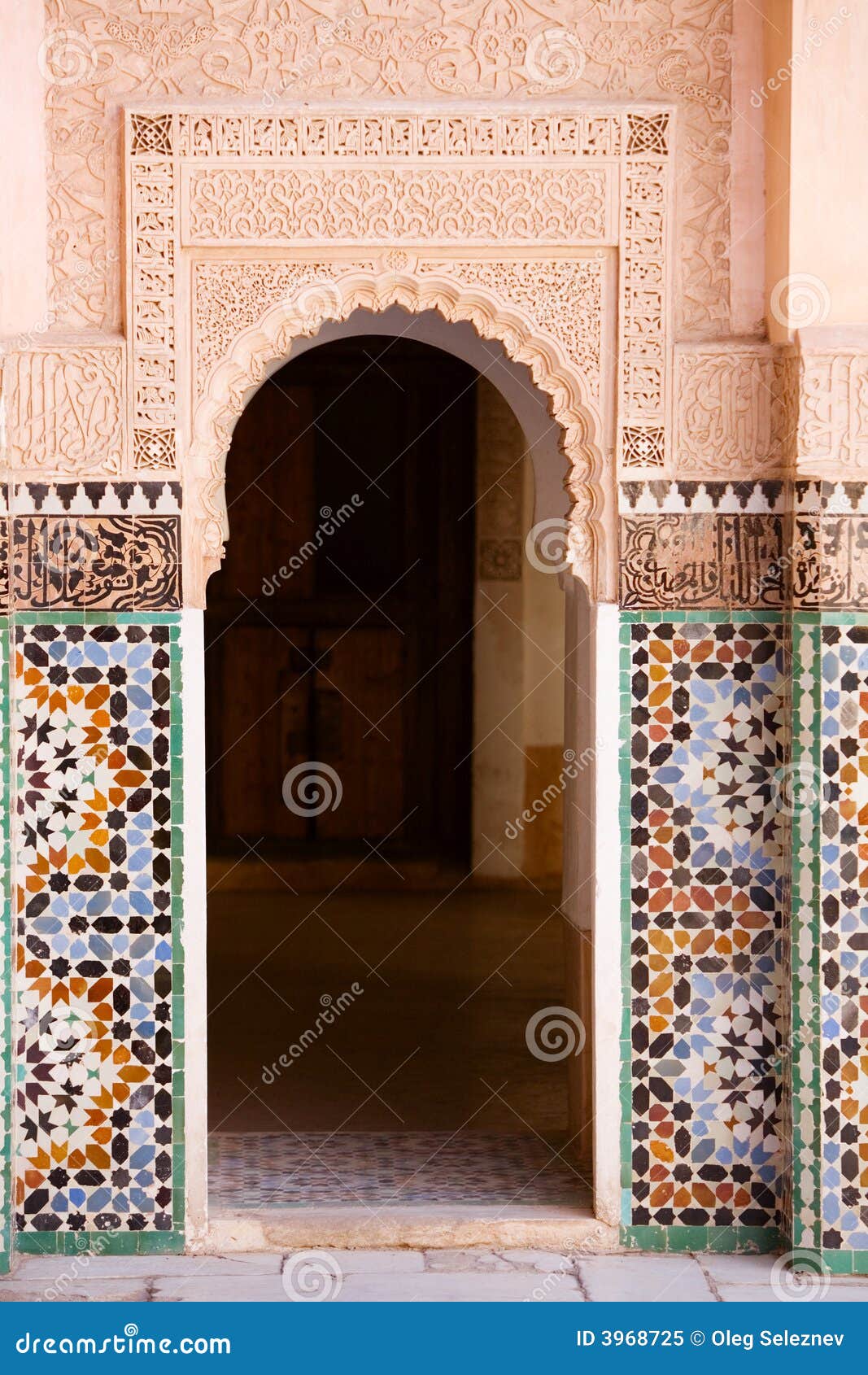 Moroccan entrance stock image. Image of palace, africa - 3968725