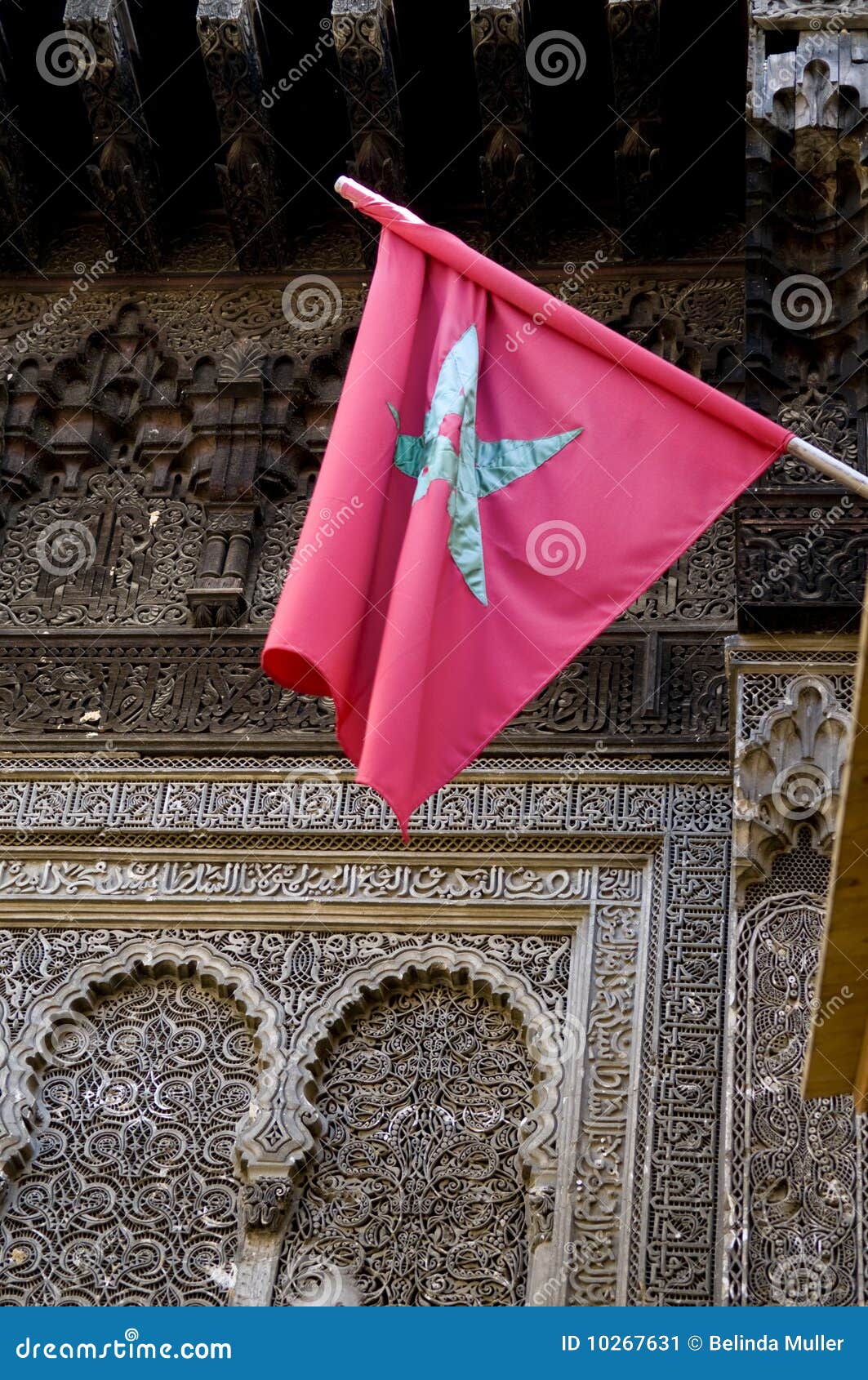 Moroccan Flag stock image. Image of expression, details - 10267631