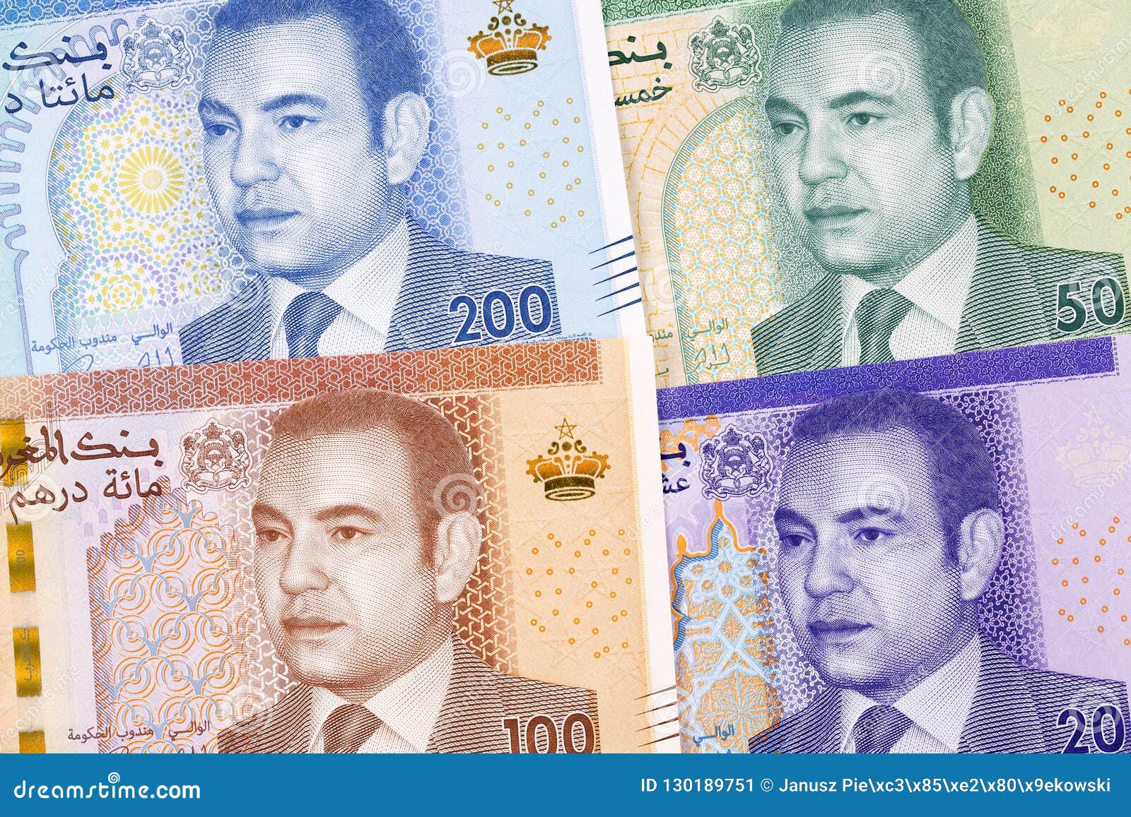 Moroccan Money 5 Dh In Sand, Moroccan Money Coins Partially Buried In ...