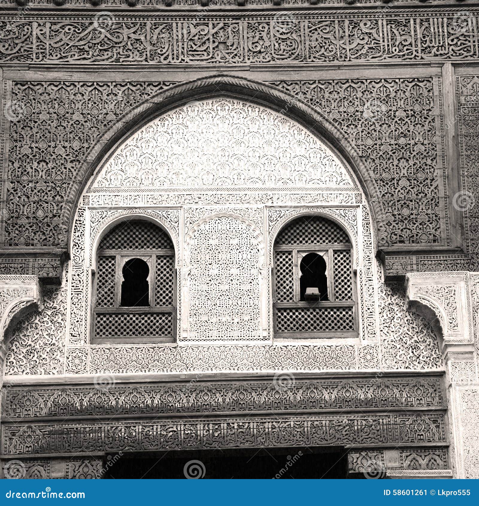 Moroccan Old Wall and Brick in Antique City Stock Image - Image of ...