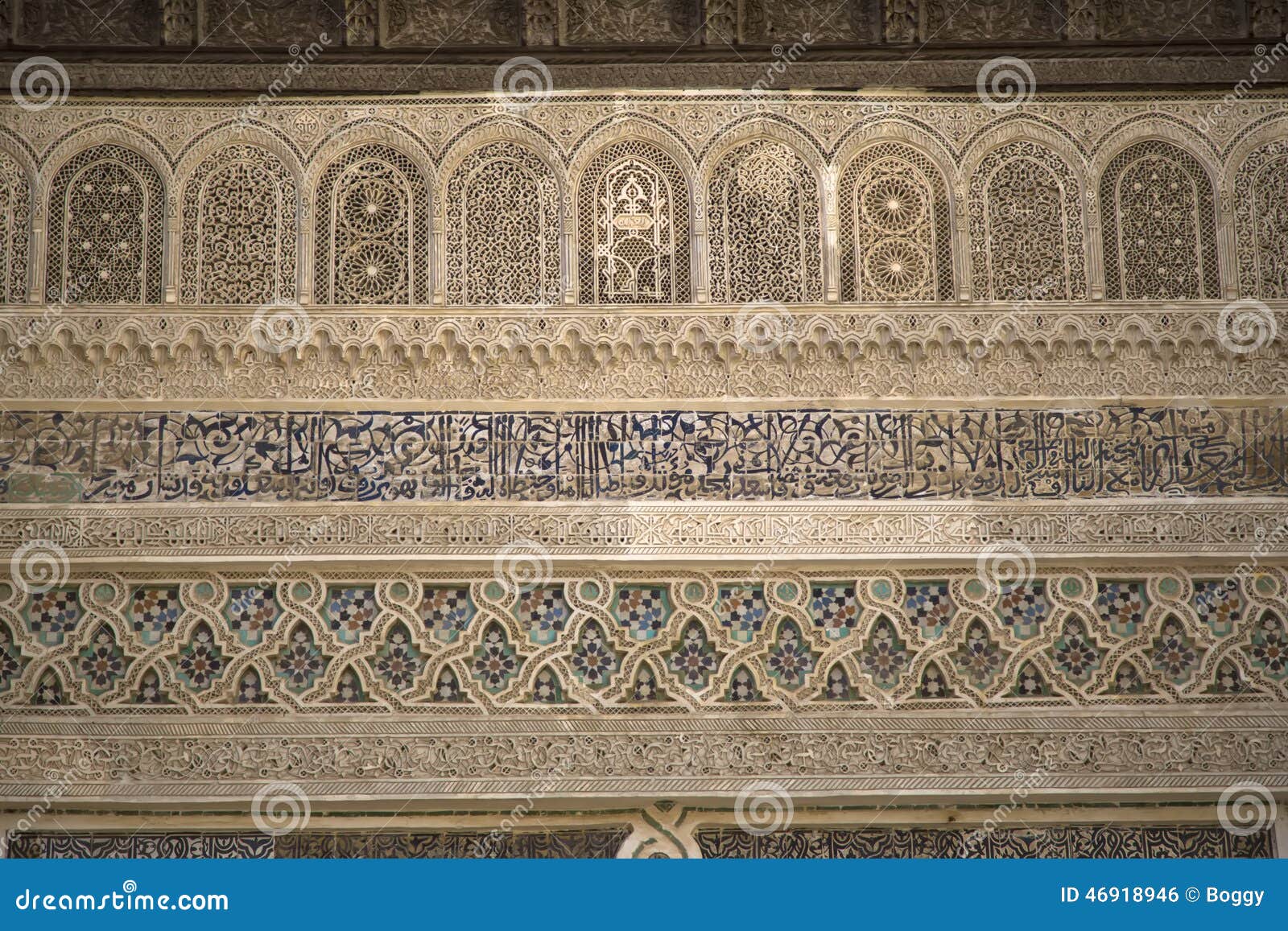 Moroccan shape stock photo. Image of mosque, building - 46918946
