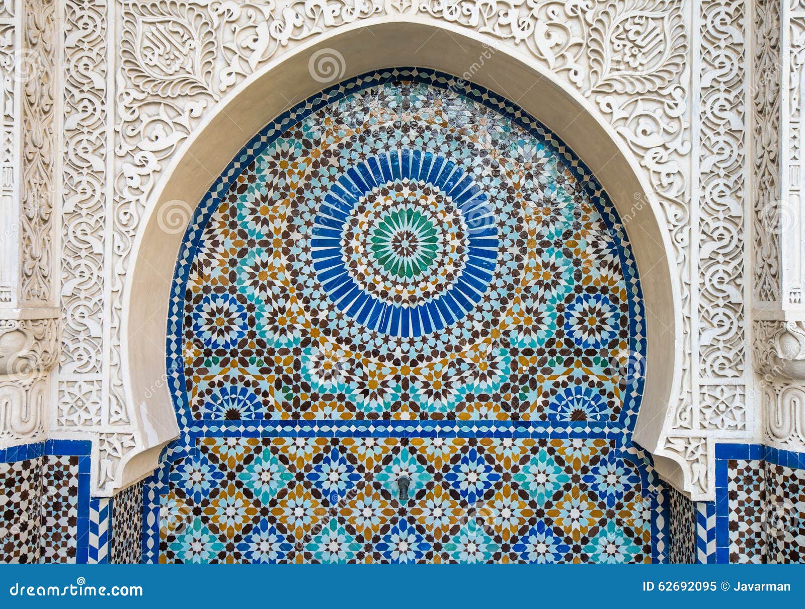 Moroccan Tile Mosaic In Stained Glass Triangles. Splatter Background ...