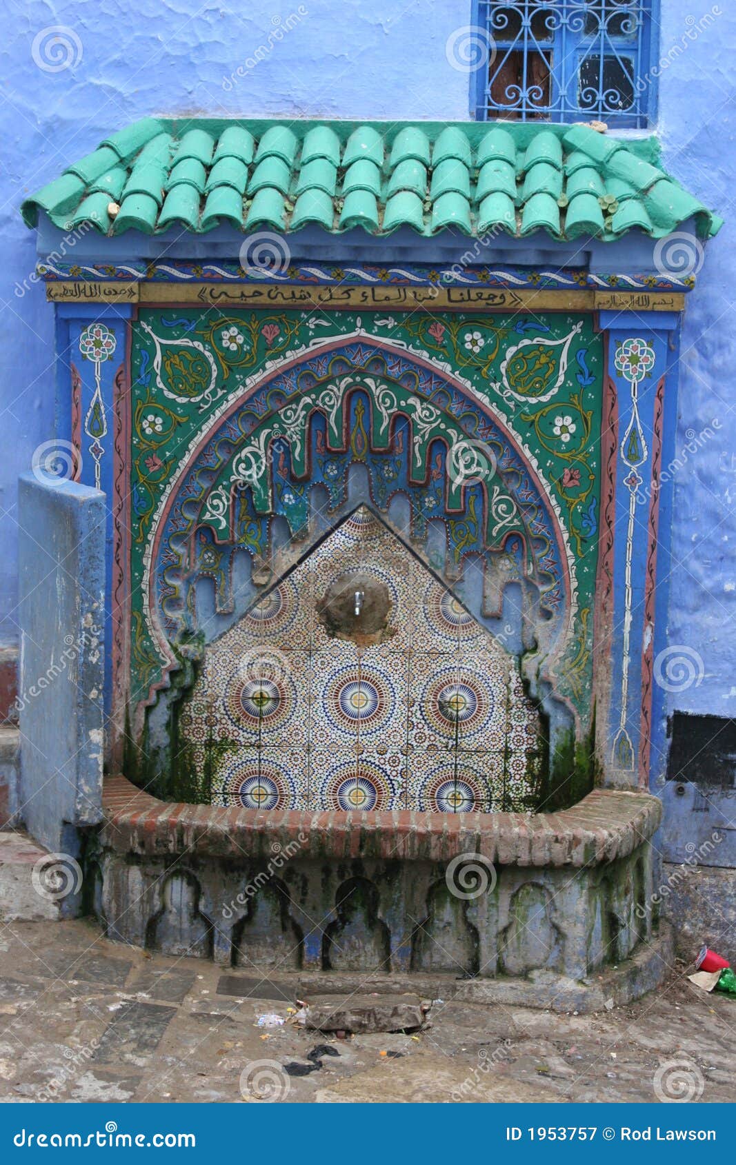 Moroccan Tiled Town Well stock image. Image of color, blue - 1953757