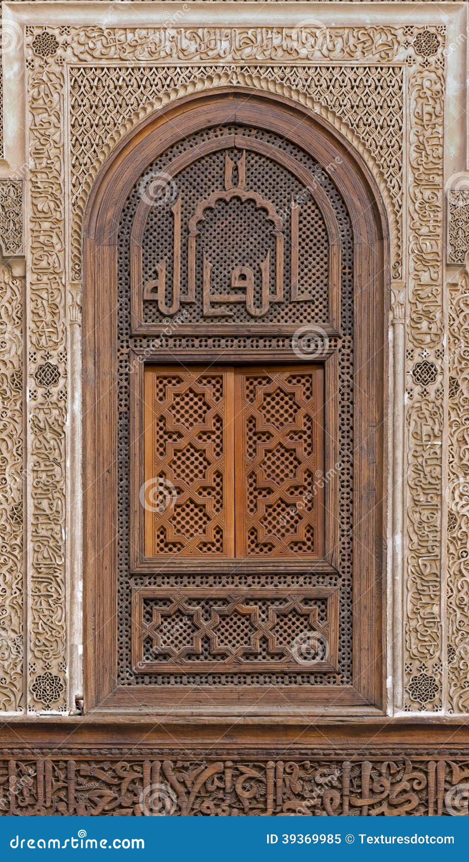 Moroccan Window stock image. Image of muslim, islamic - 39369985