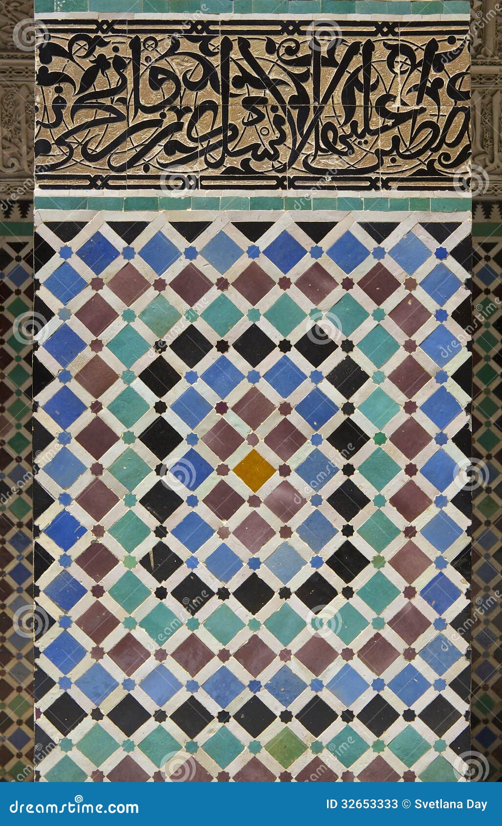 Moroccan Zellige Tile Pattern Stock Image - Image of ceramic, geometric ...