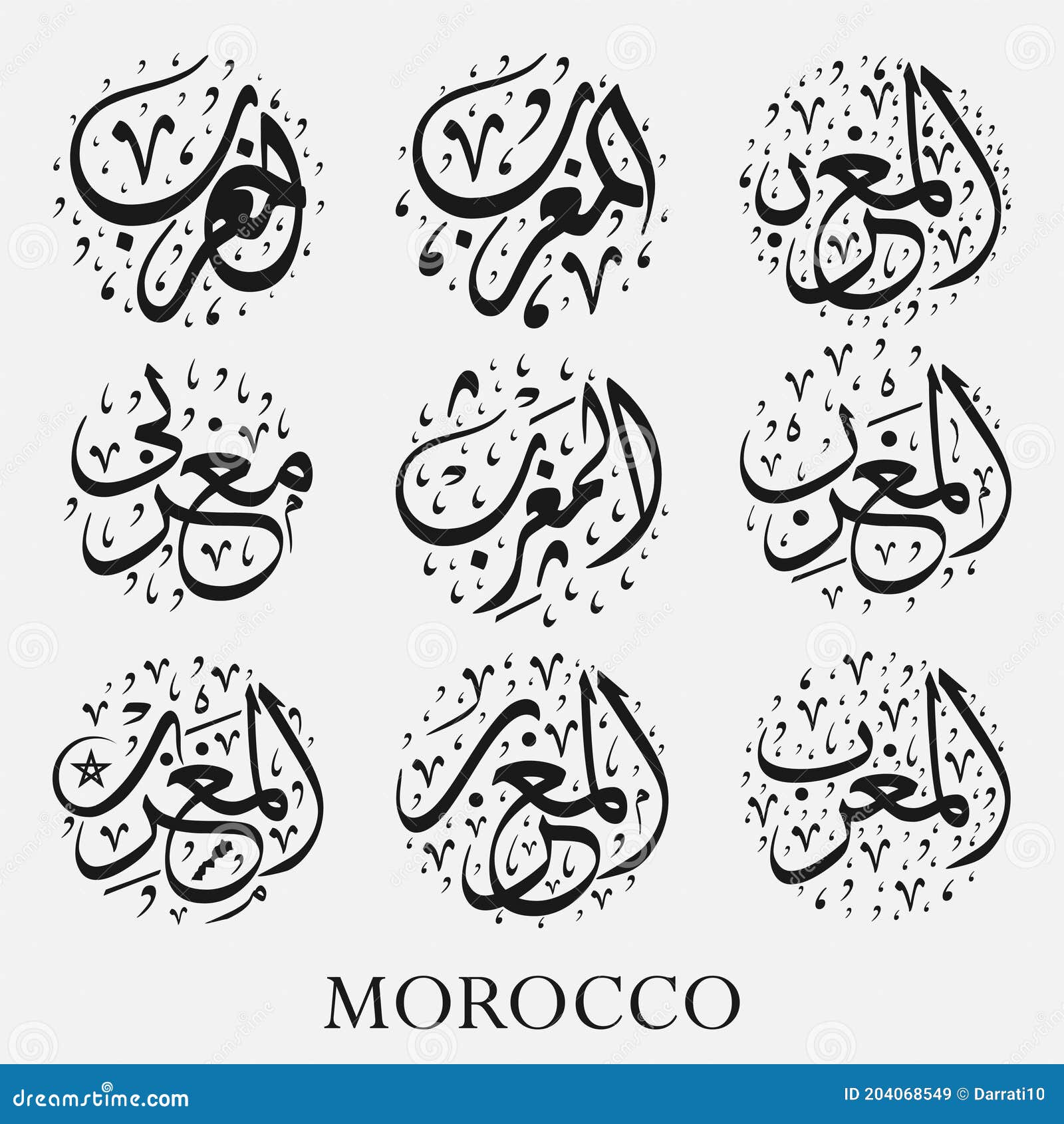 Morocco Fonts Vector Arabic Eps Editorial Stock Image - Illustration of ...