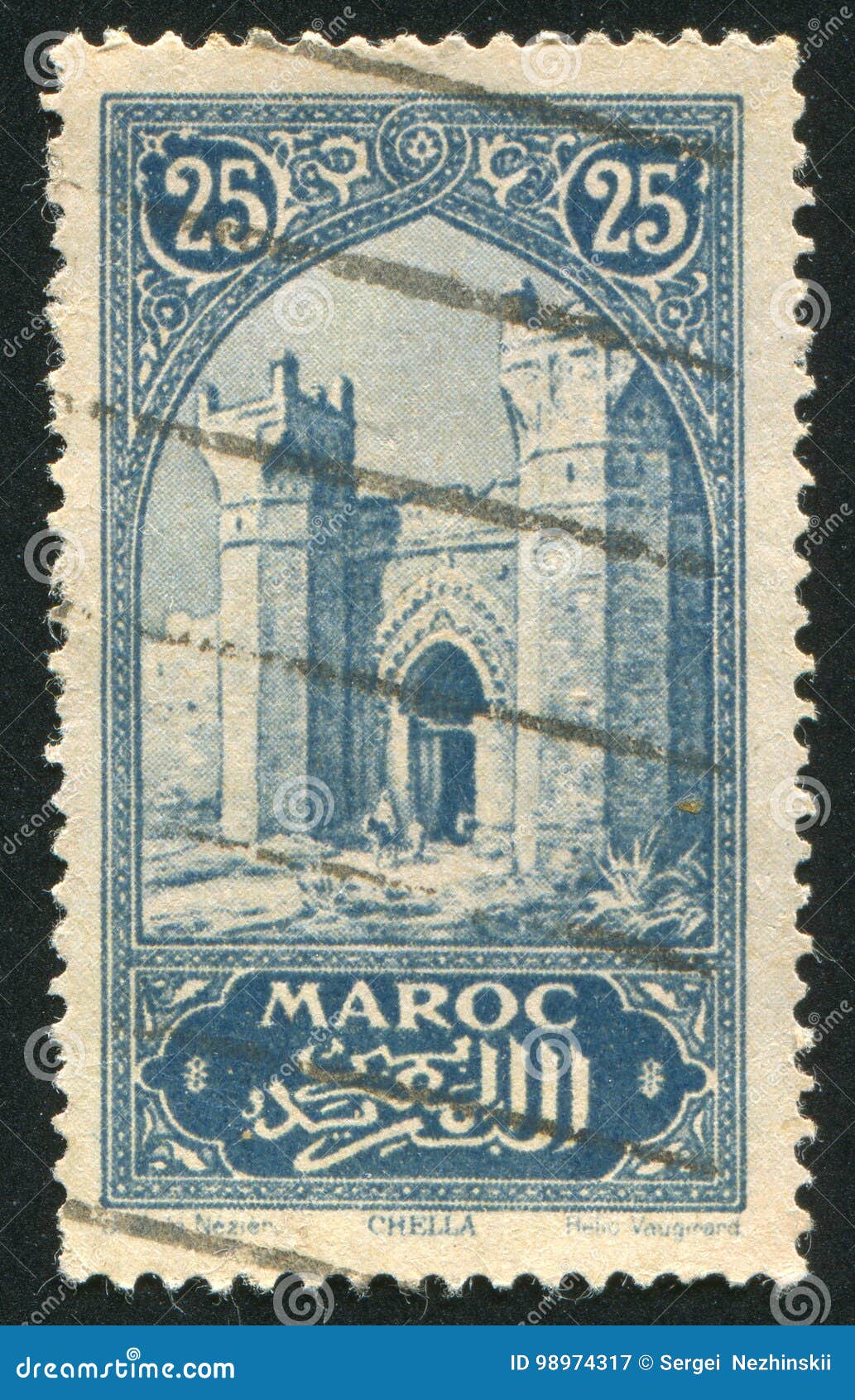 Mosque editorial photography. Image of house, islam, town - 98974317