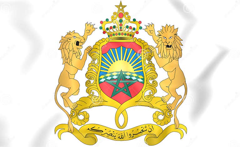 Morocco Coat of Arms. stock illustration. Illustration of full - 85368808