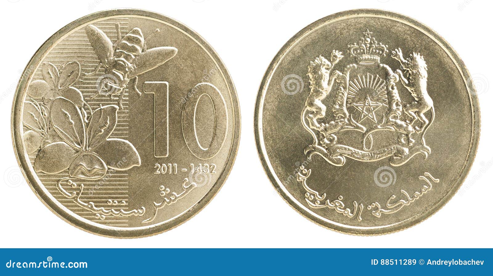 Morocco coins centimes stock image. Image of arms, symbol - 88511289