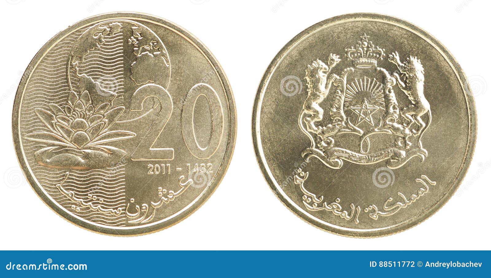 Morocco coins centimes stock photo. Image of business - 88511772