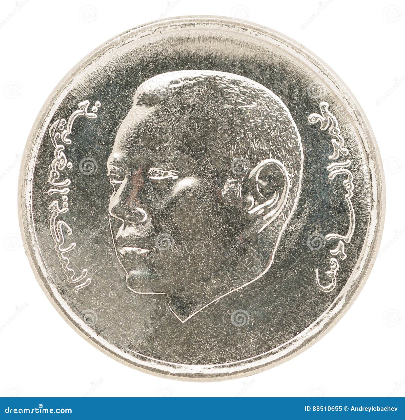 Morocco coins dirham stock image. Image of dirham, sale - 88510655