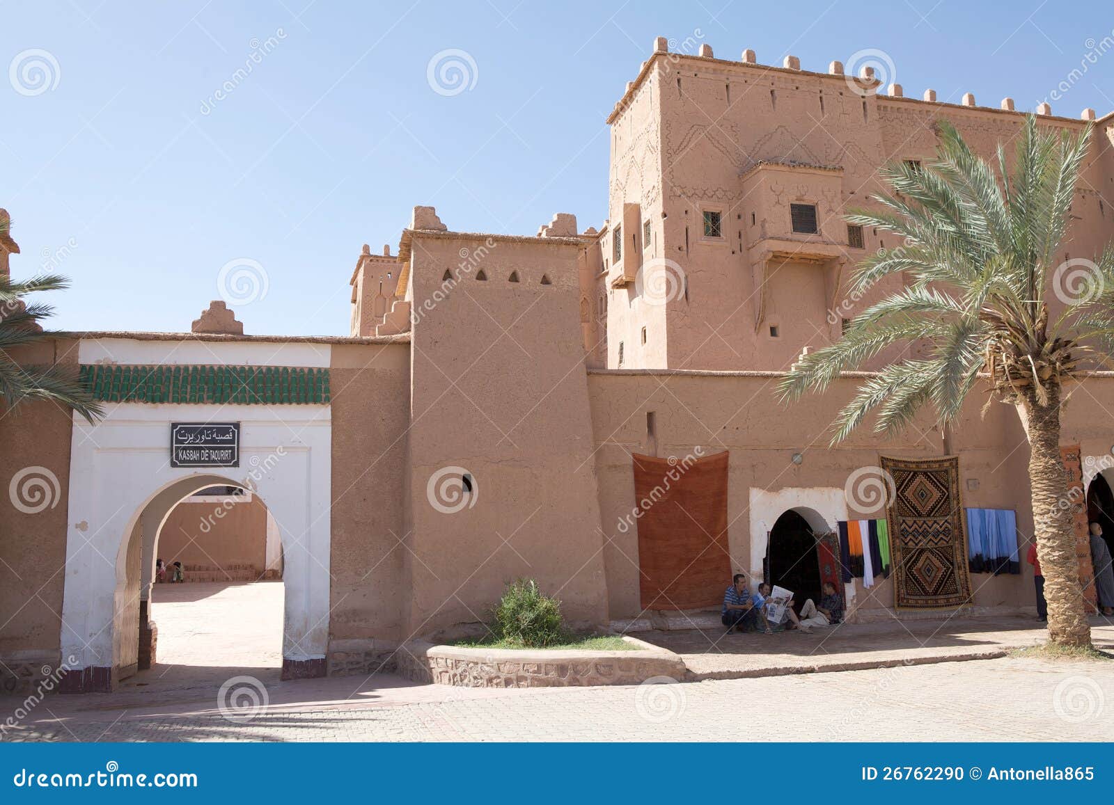 Morocco fortified city editorial image. Image of african - 26762290