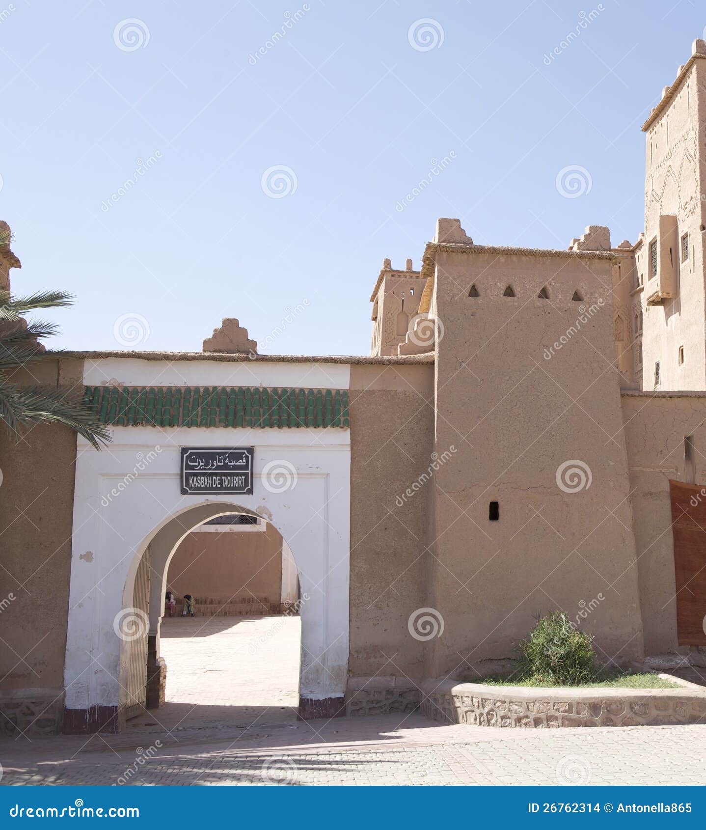 Morocco fortified city stock photo. Image of ouarzazate - 26762314