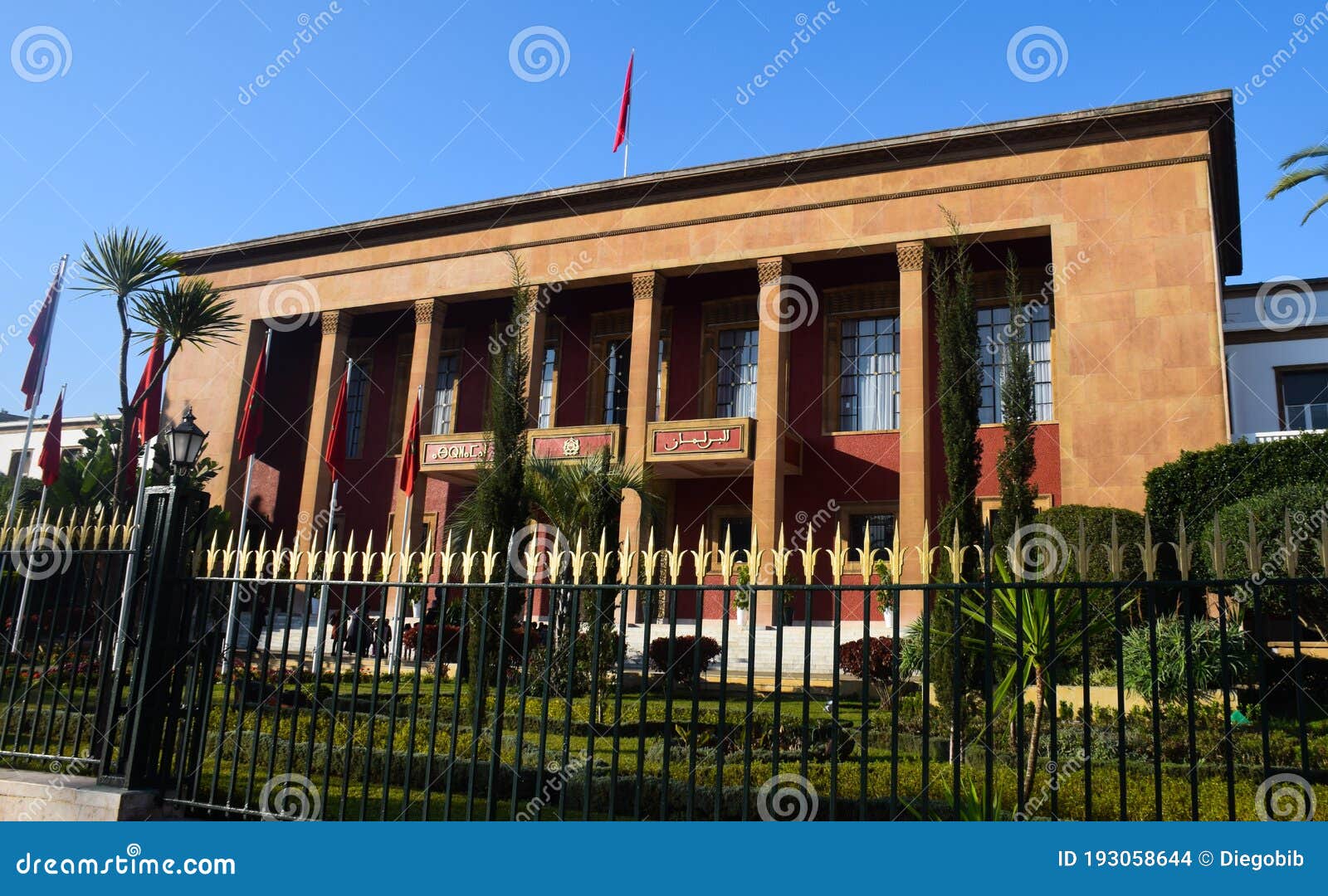 Morocco parlament in rabat editorial stock image. Image of central ...