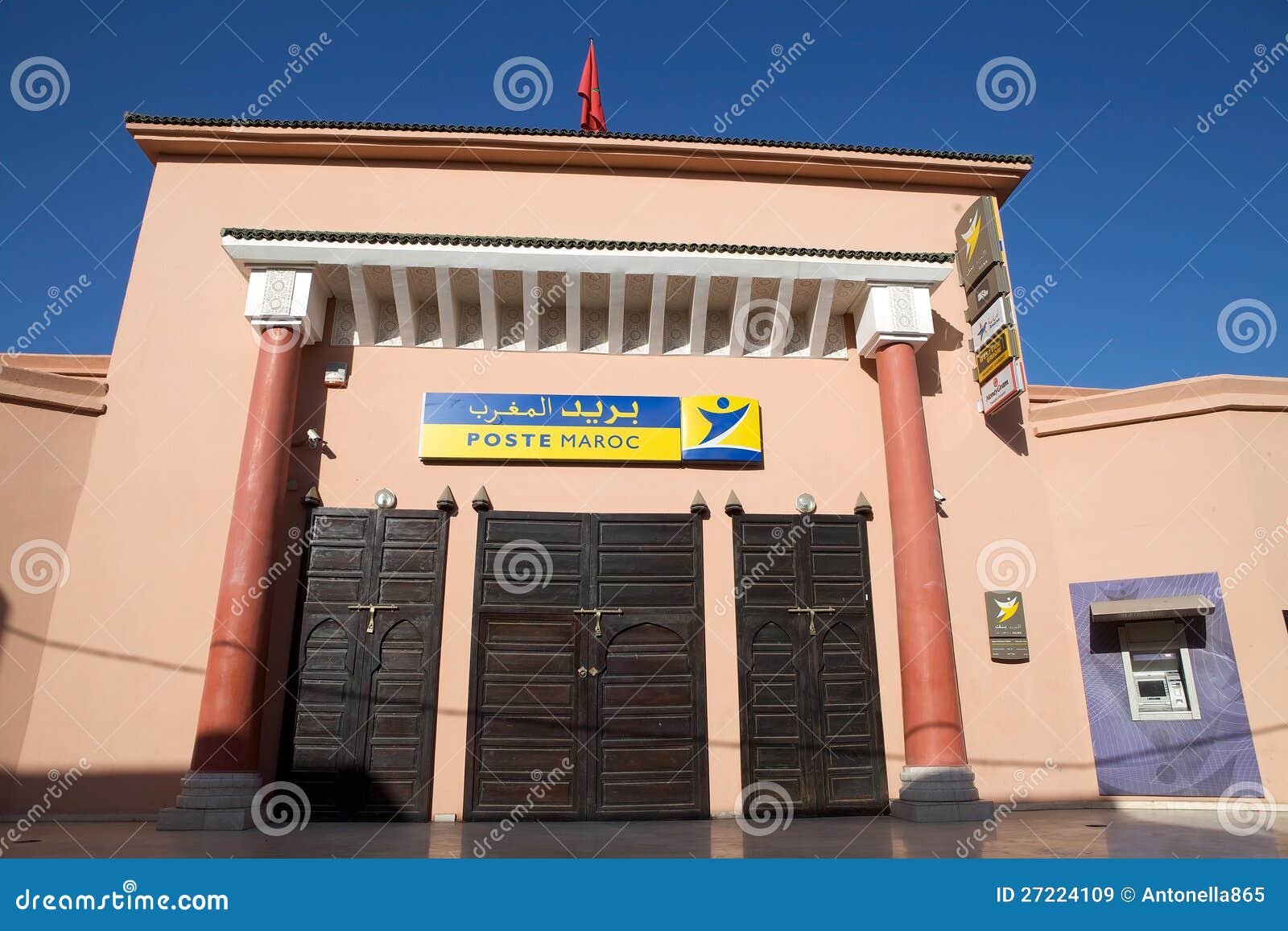 Morocco postal service editorial stock image. Image of communication ...