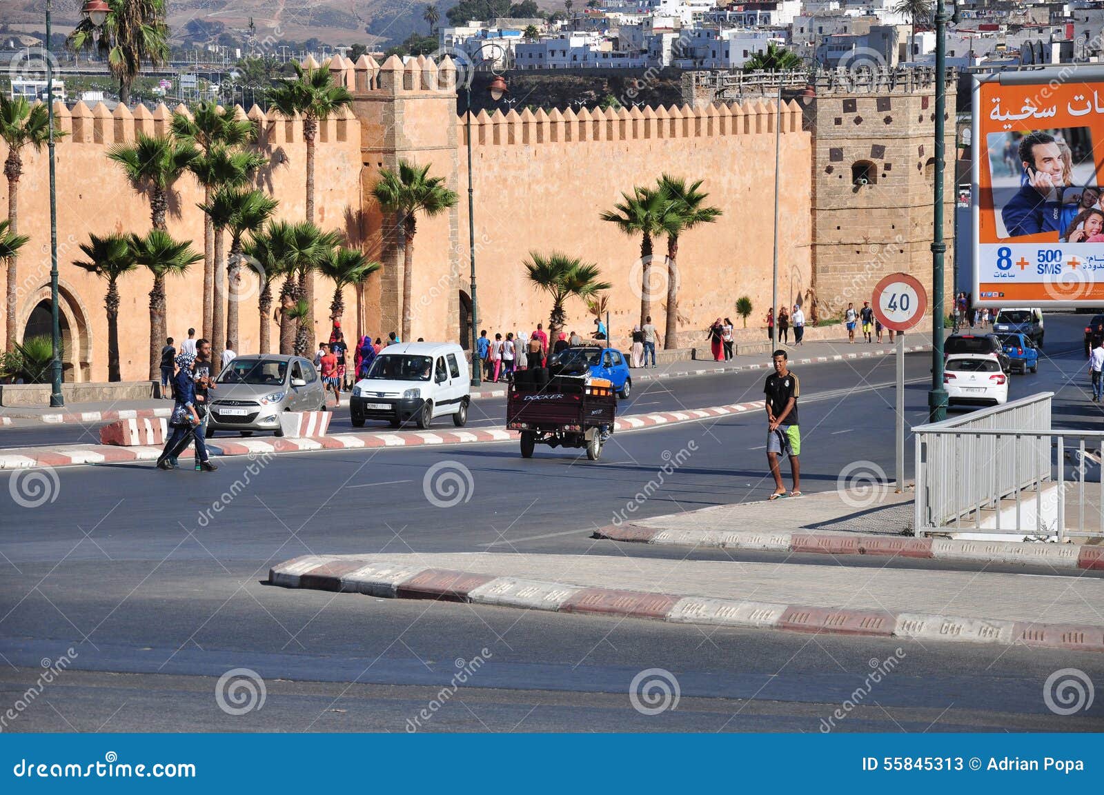 Morocco, Rabat editorial stock photo. Image of historical - 55845313