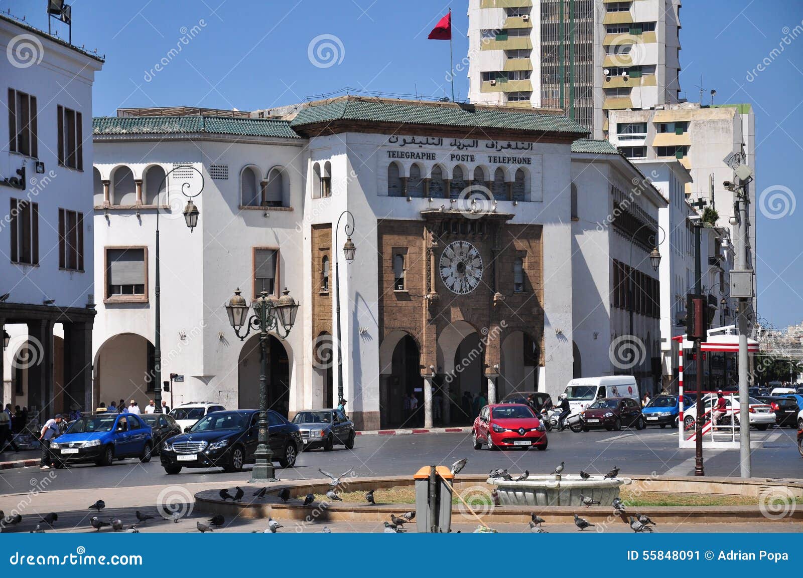 Morocco, Rabat editorial photo. Image of street, africa - 55848091