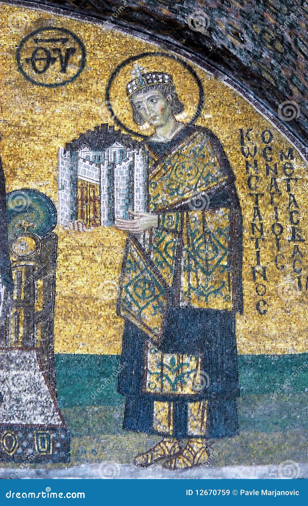 Emperor Constantine, An Angel, Saint Denis Holding His Head, And ...