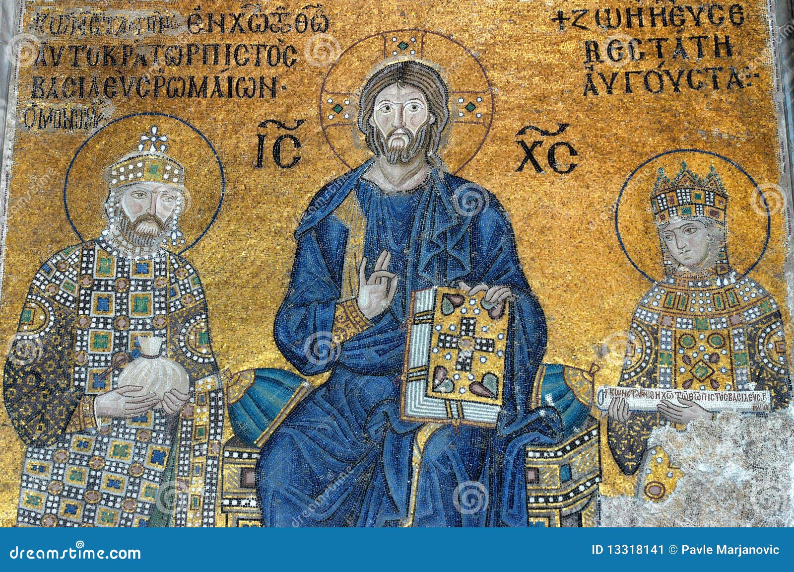 Throne Of The Prophet Elijah In Synagogue Kele-Numaz Stock Photography ...