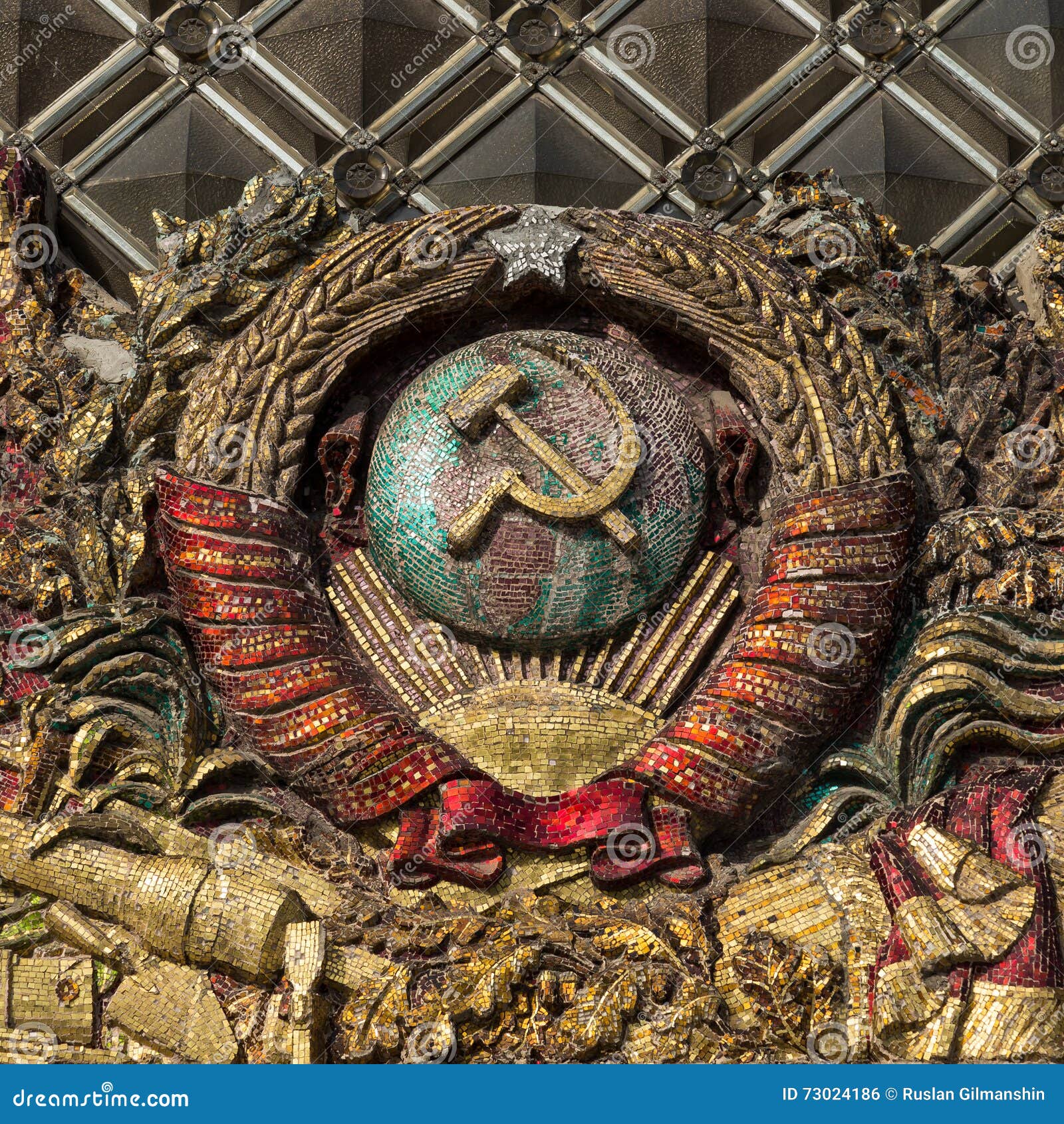 Mosaic Soviet USSR Emblem with Hammer and Sickle Stock Photo - Image of ...
