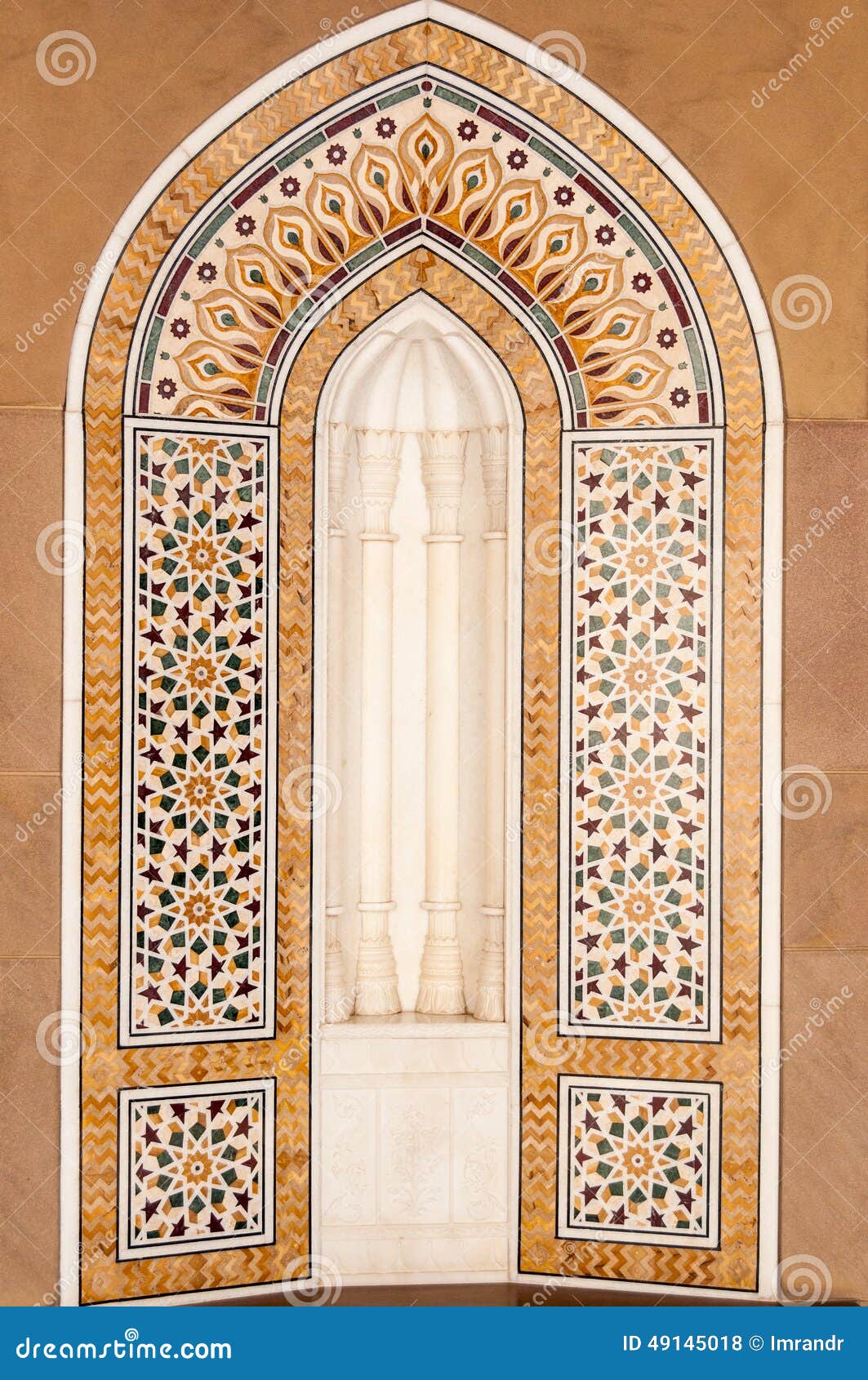 Mosaic tiles pattern stock photo. Image of eastern, arab - 49145018