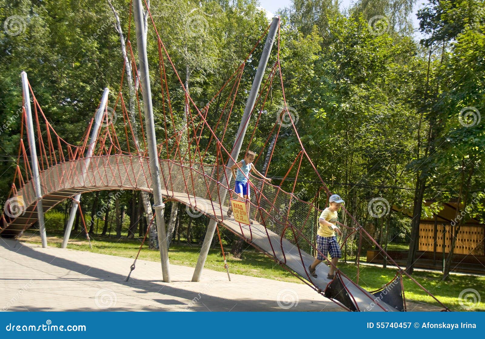 Moscú, parque Kuzminki fotografía editorial. Imagen de parque - 55740457