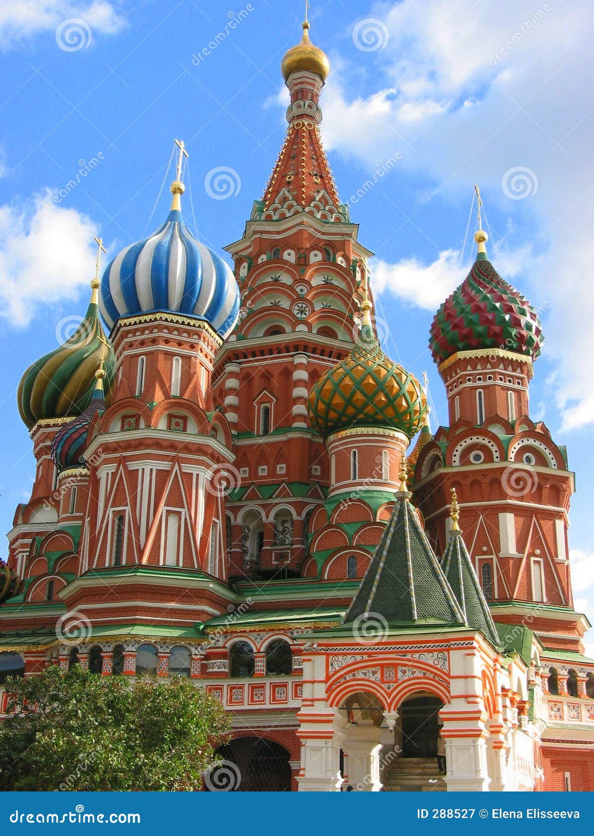 Moscú, Rusia imagen de archivo. Imagen de catedral, vista - 288527