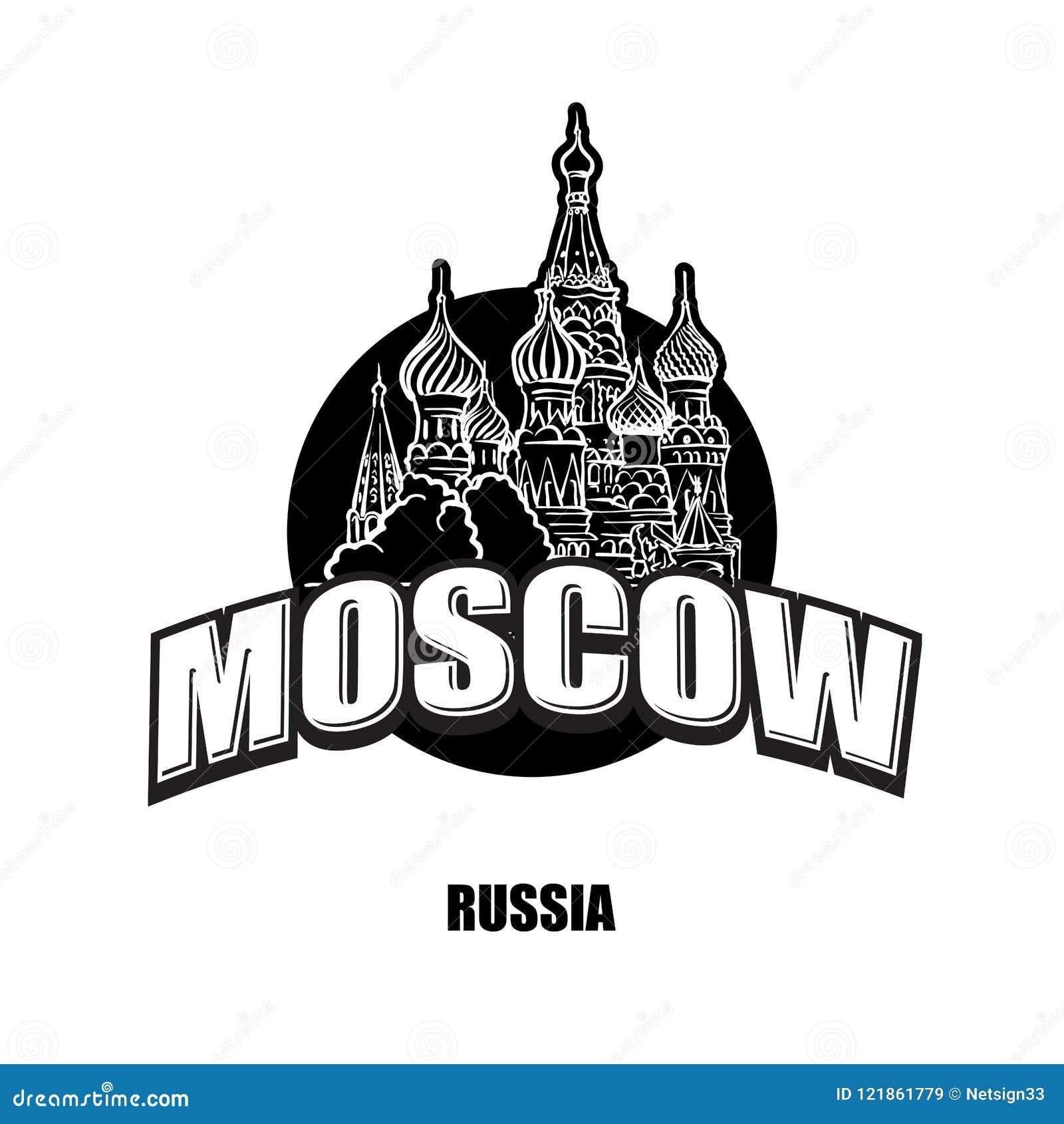 Mosca, Cattedrale, Logo in Bianco E Nero Illustrazione Vettoriale ...