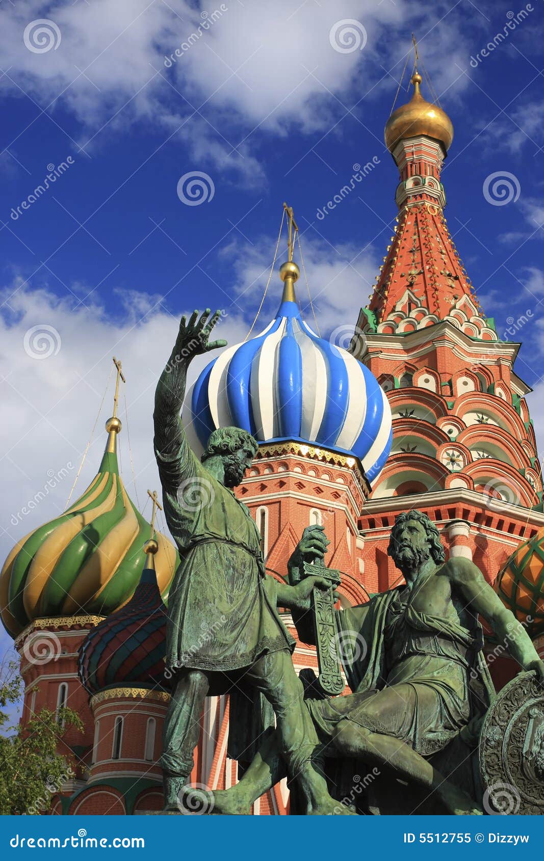 Mosca Russia immagine stock. Immagine di attrazioni, rosso - 5512755