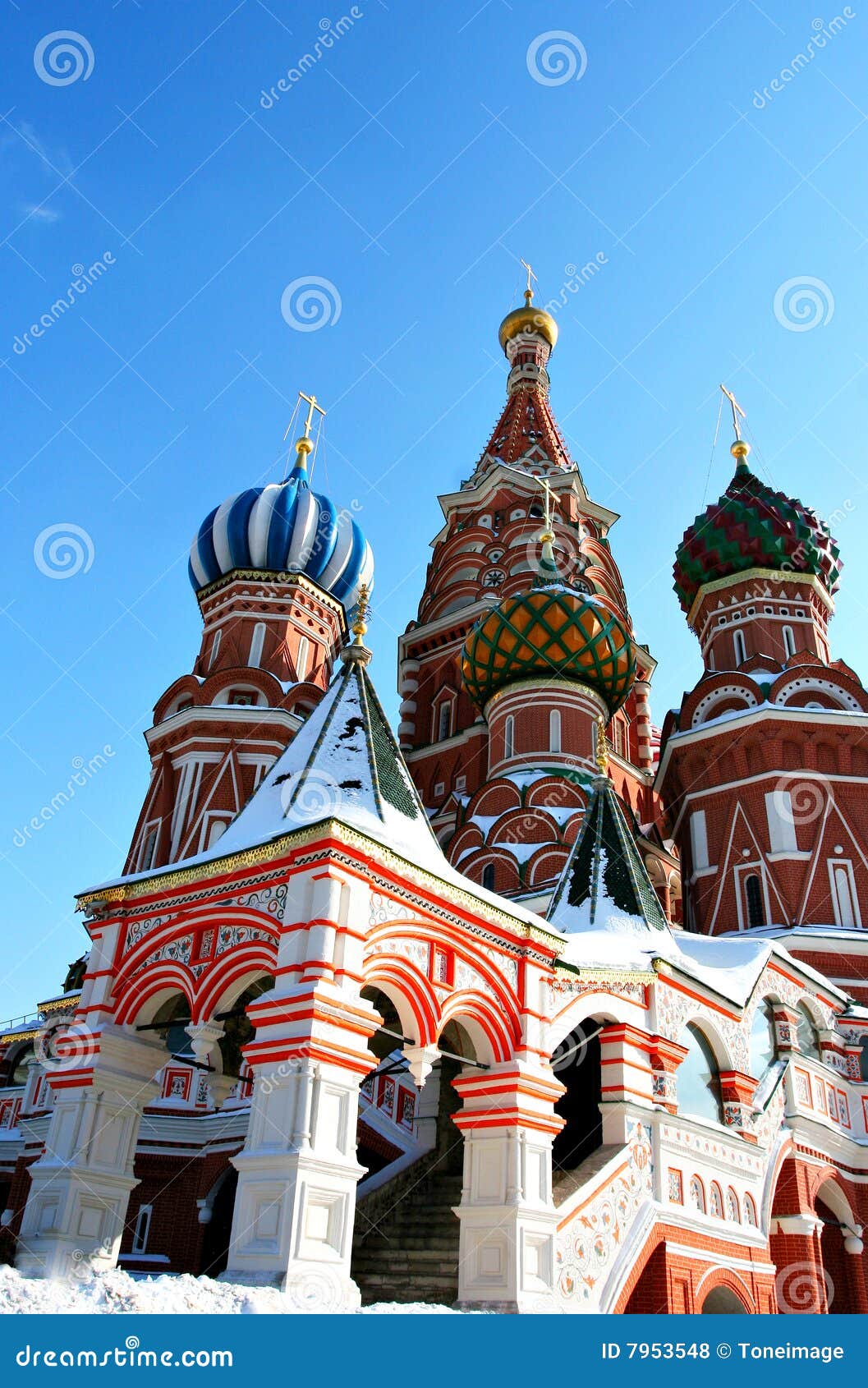 Mosca, Russia fotografia stock. Immagine di cupola, architettura - 7953548