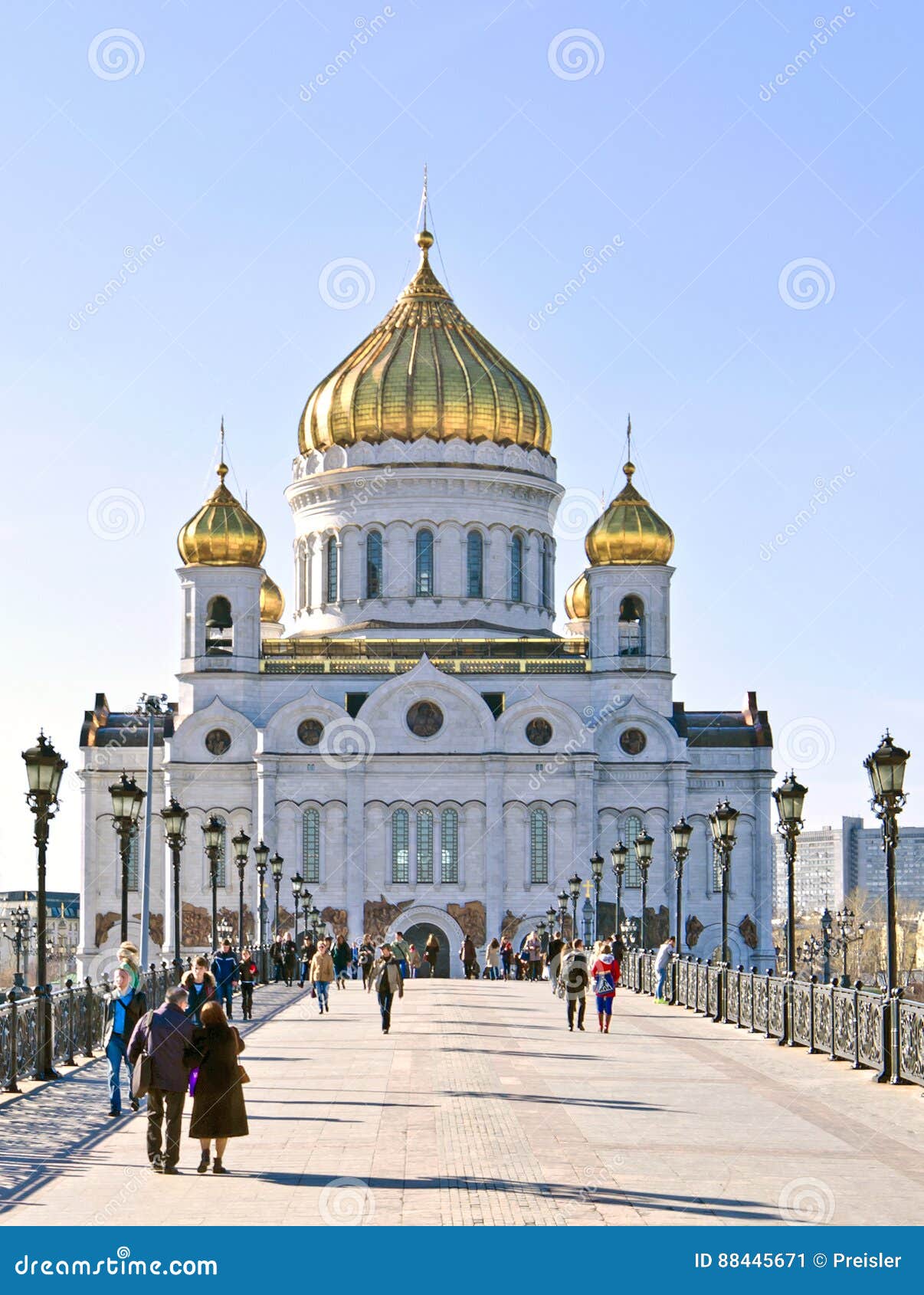 Mosca, Russia - Cattedrale Principale Fotografia Editoriale - Immagine ...