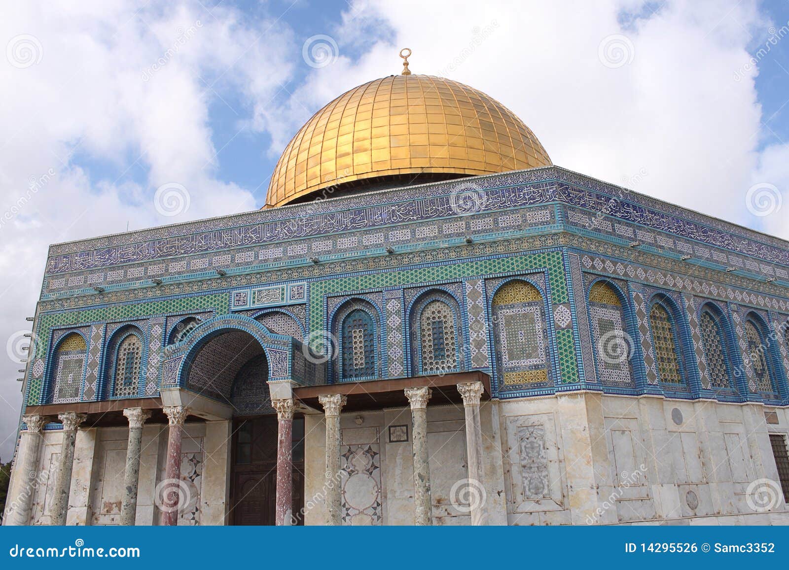 Moschea di Al-Aqsa fotografia stock. Immagine di costruzione - 14295526