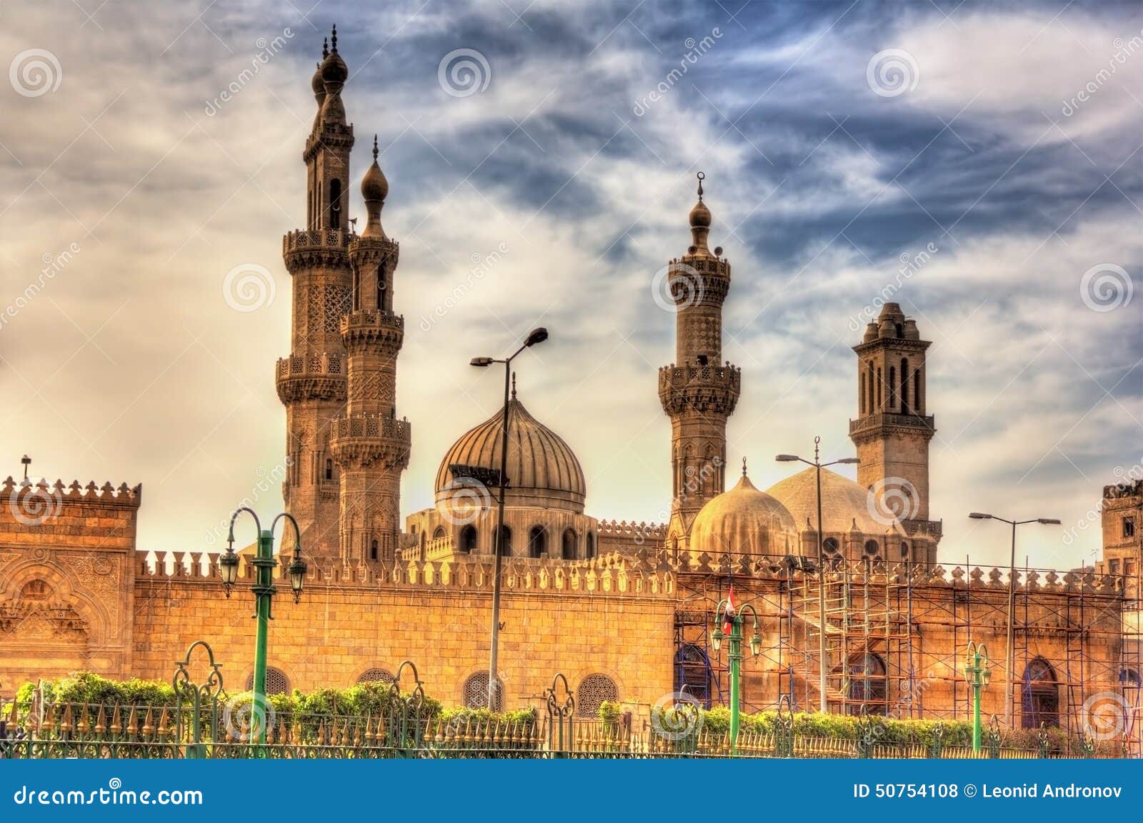 Moschea Di Al-azhar a Cairo Fotografia Stock - Immagine di arco, grado ...