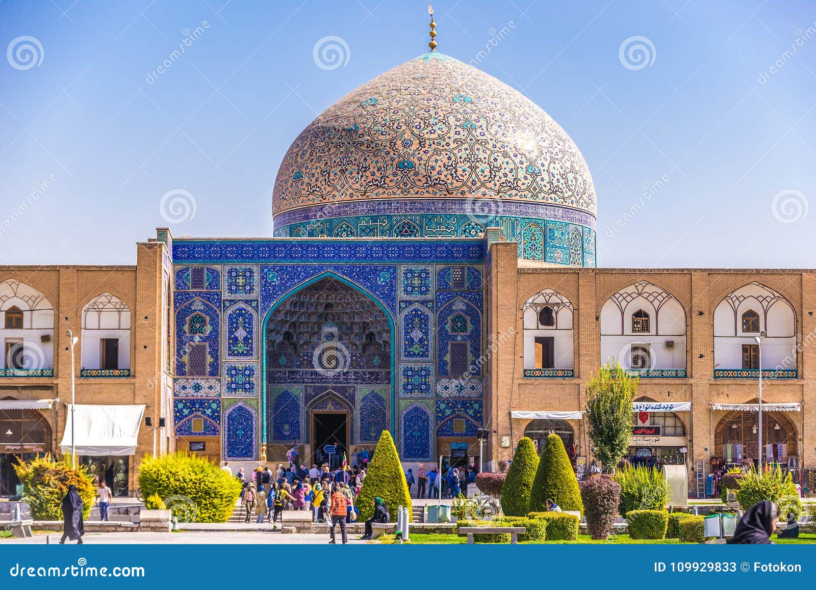 Moschee in Isfahan redaktionelles stockfoto. Bild von republik - 109929833