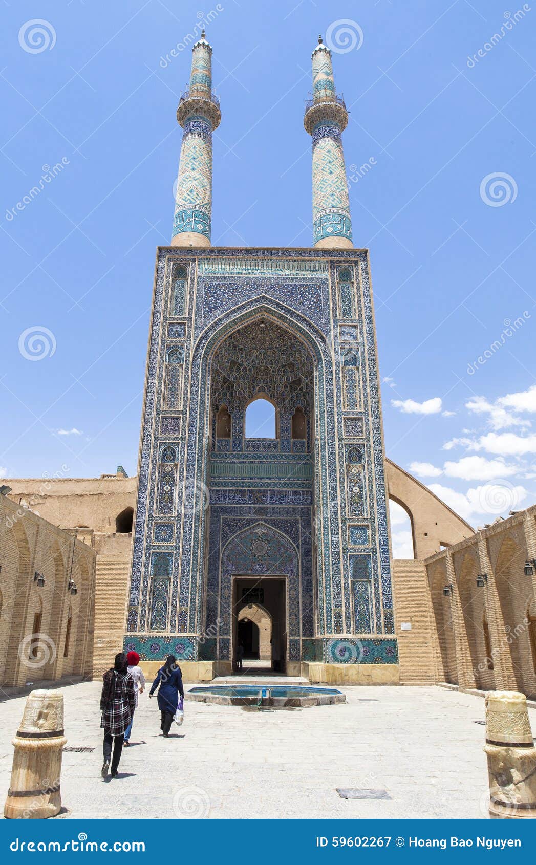 Moschee in Shiraz, Der Iran Redaktionelles Stockfotografie - Bild von ...