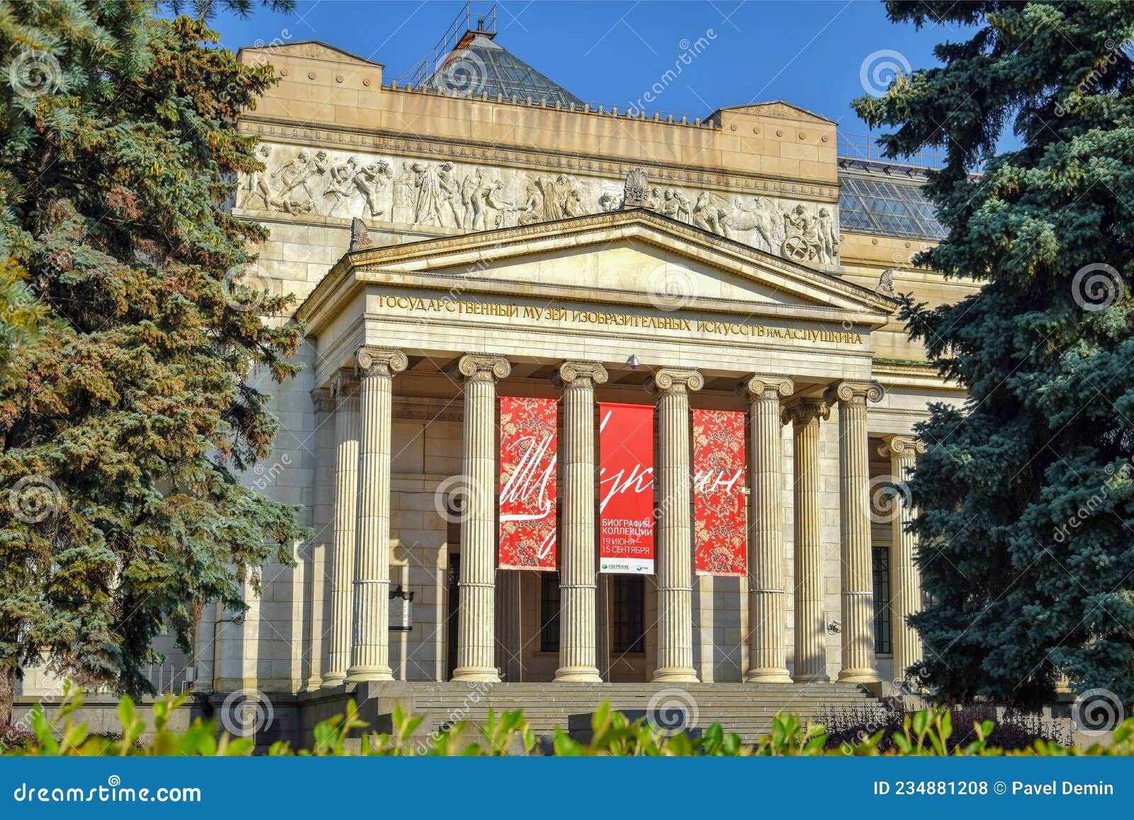 Pushkin Museum Main Building Entrance in Moscow Editorial Stock Photo ...