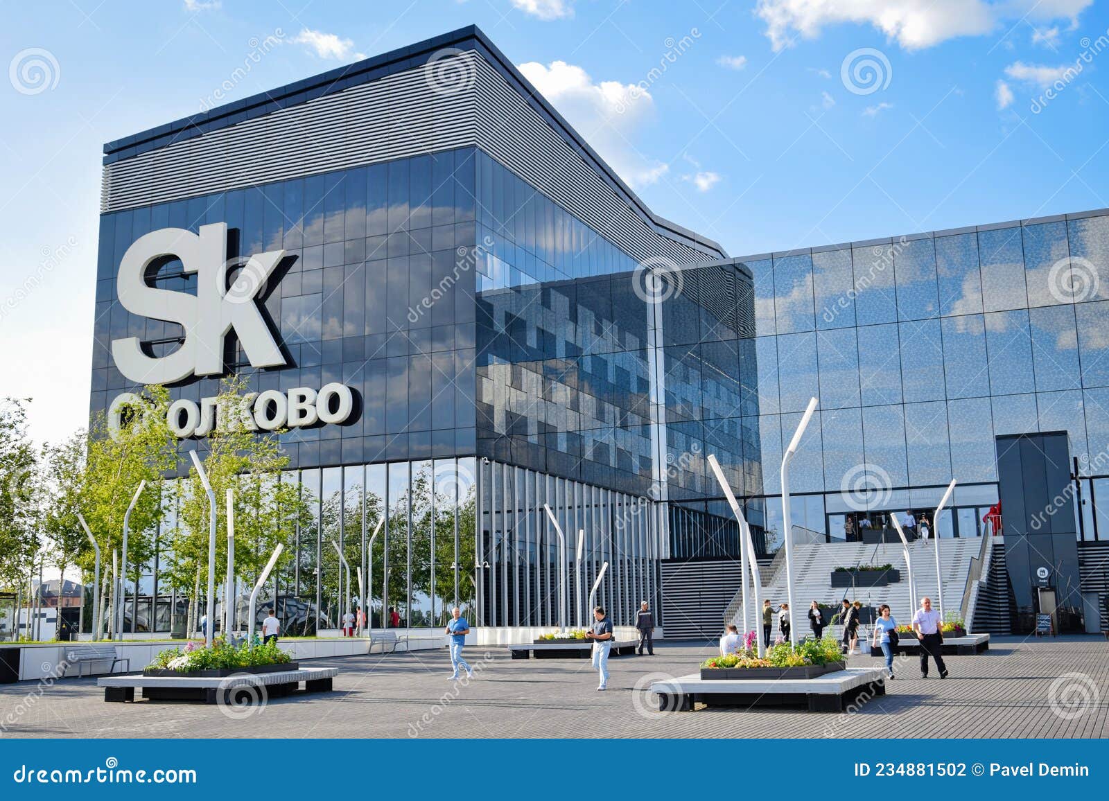 Entrance Area of the Skolkovo Innovation Center Stock Photo - Image of moscow, skolkovo: 234881502