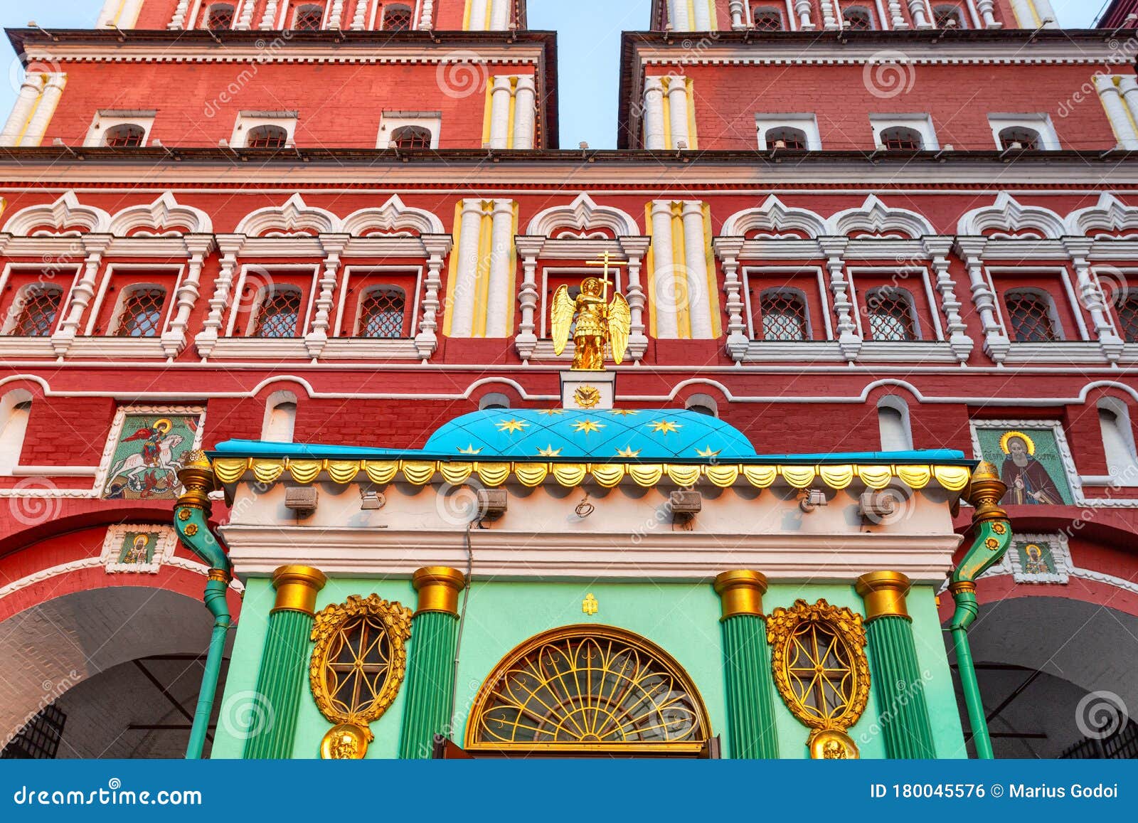 Moscow architecture stock photo. Image of russia, historical - 180045576