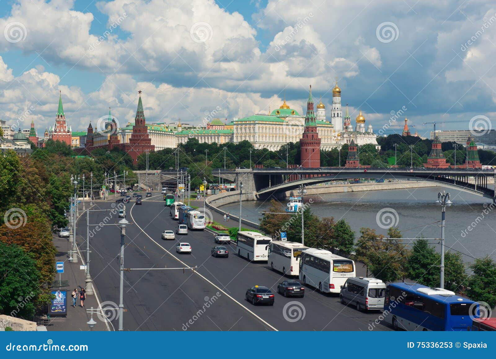 MOSCOW - August 04, 2016: Moscow Kremlin. Red Square. Editorial Stock ...